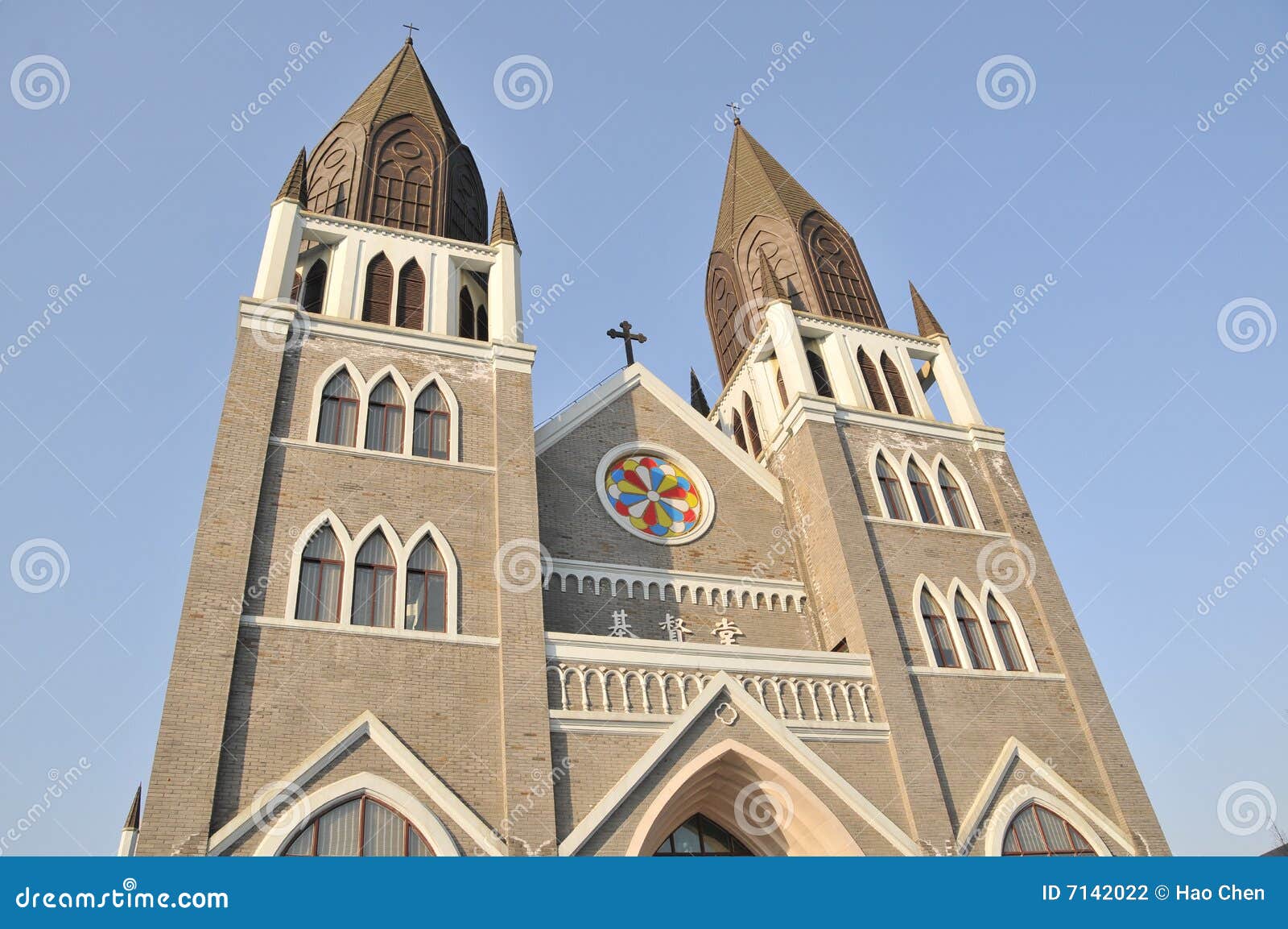 A Christian Church in China Stock Photo - Image of chinese, china: 7142022