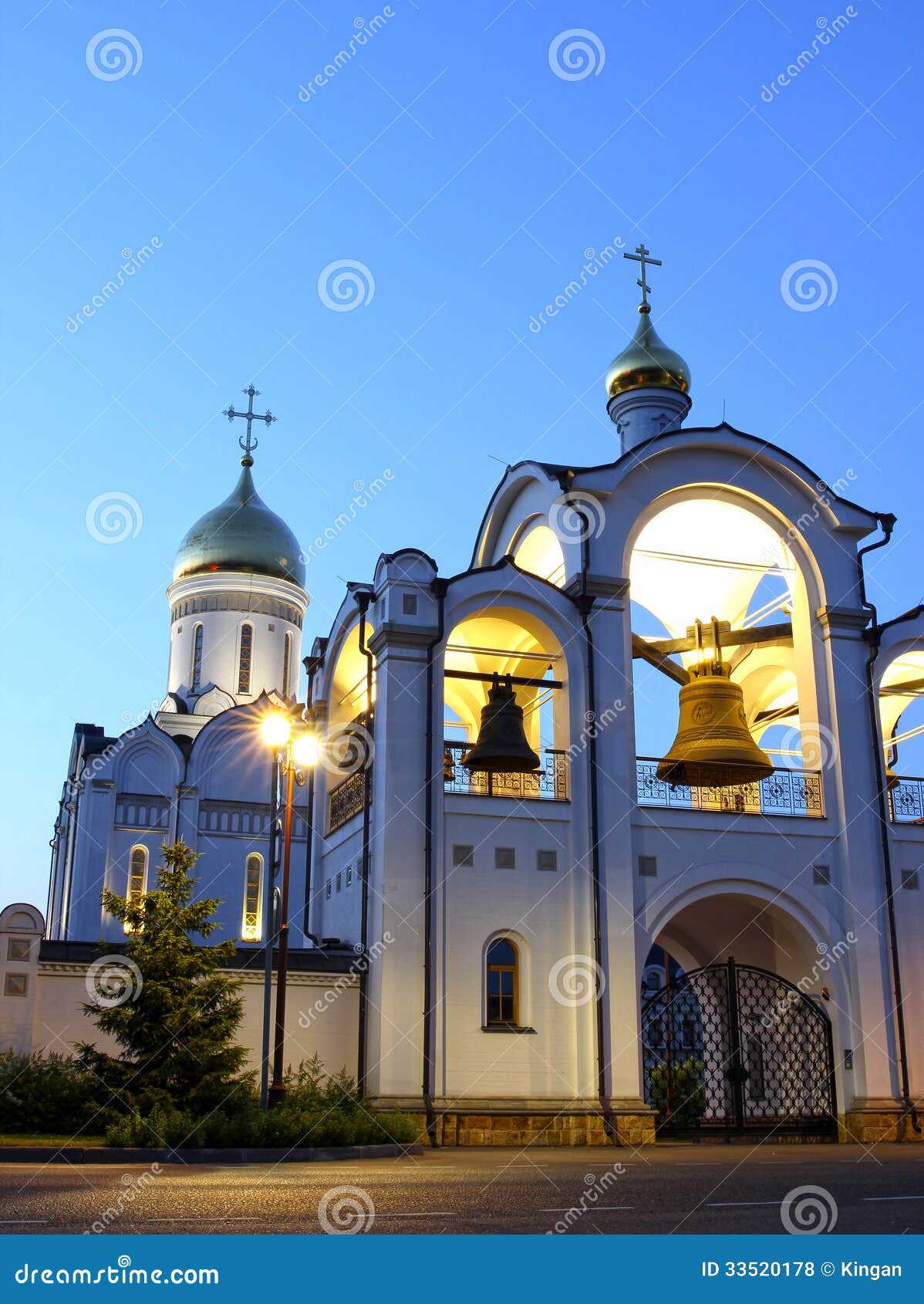 Christian church at night stock photo. Image of lights - 33520178