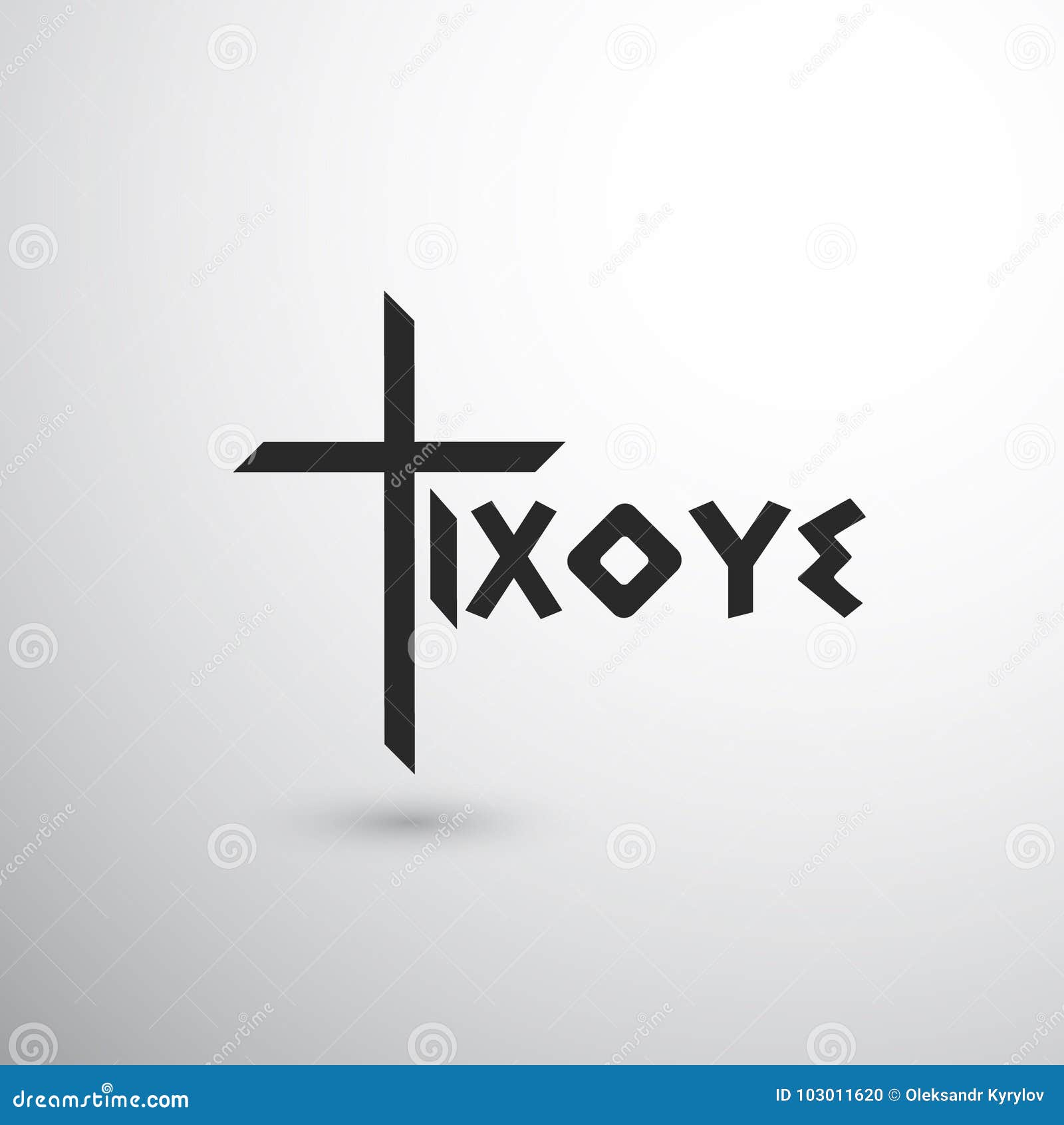 Ixoye Ilustrações, Vetores E Clipart De Stock – (5 Stock Illustrations)