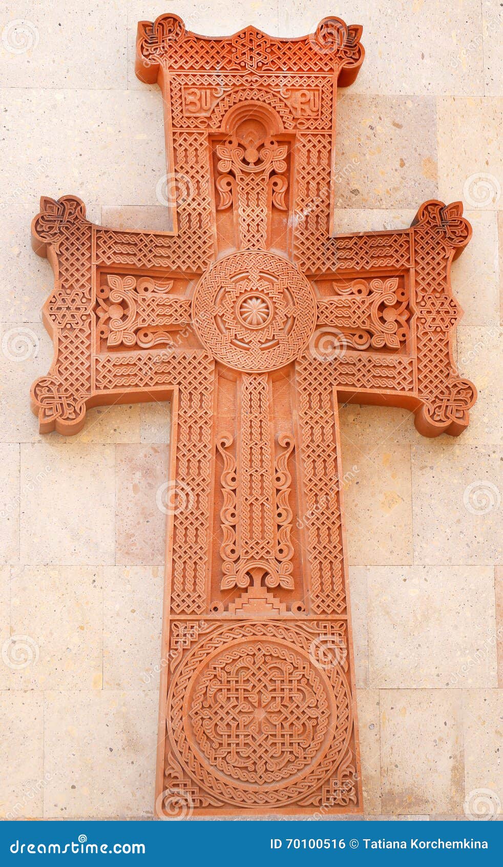 Christian Cross in the Temple Stock Photo - Image of cross, spirit ...