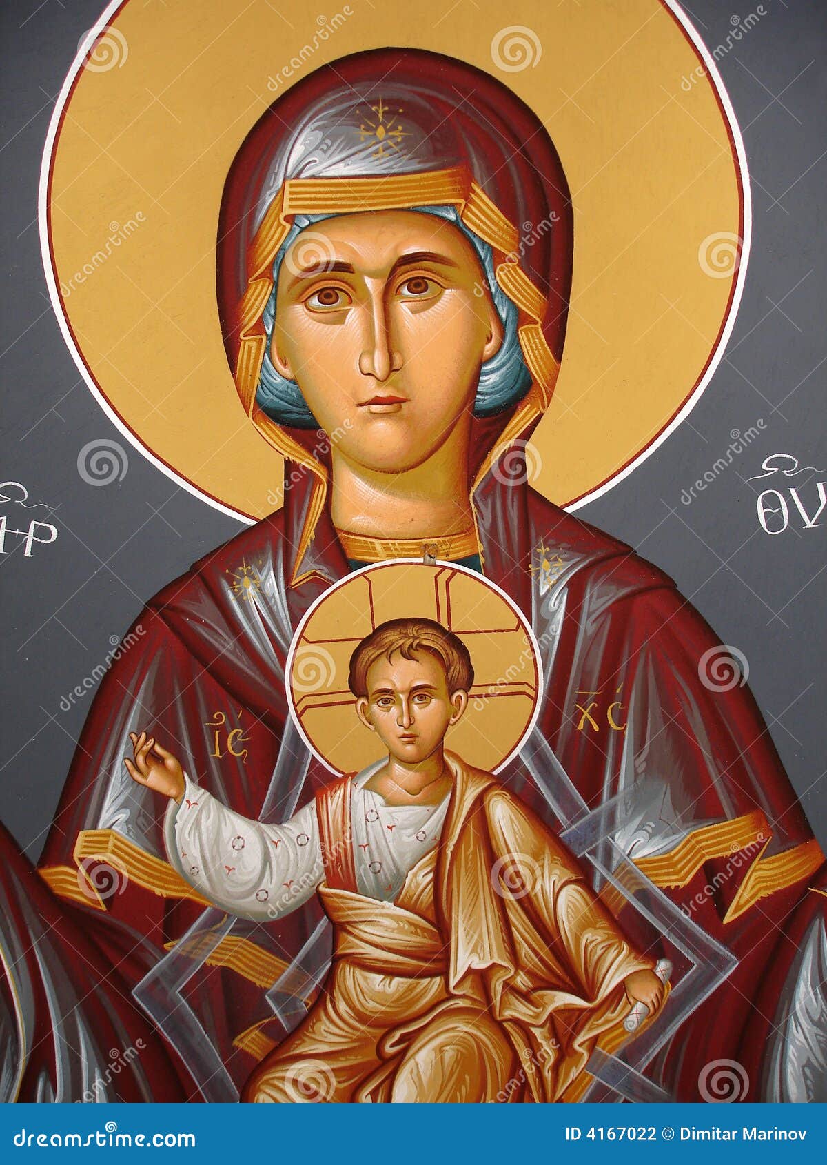 Christian Icon Stock Photography - Image: 4167022