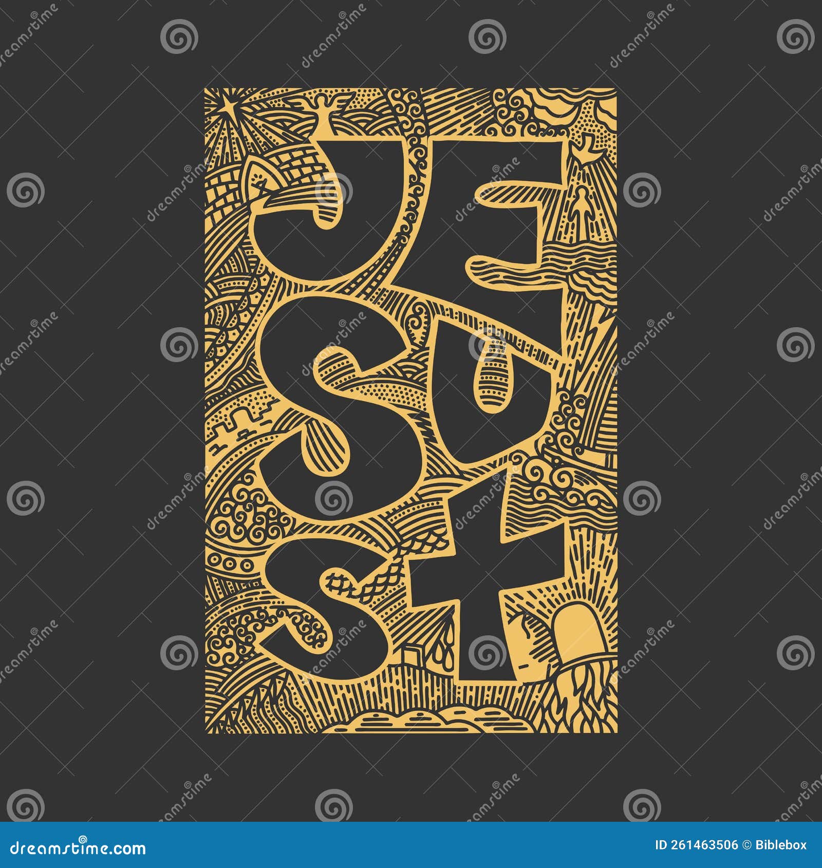 Word Jesus On A Cross Cartoon Vector | CartoonDealer.com #122741313
