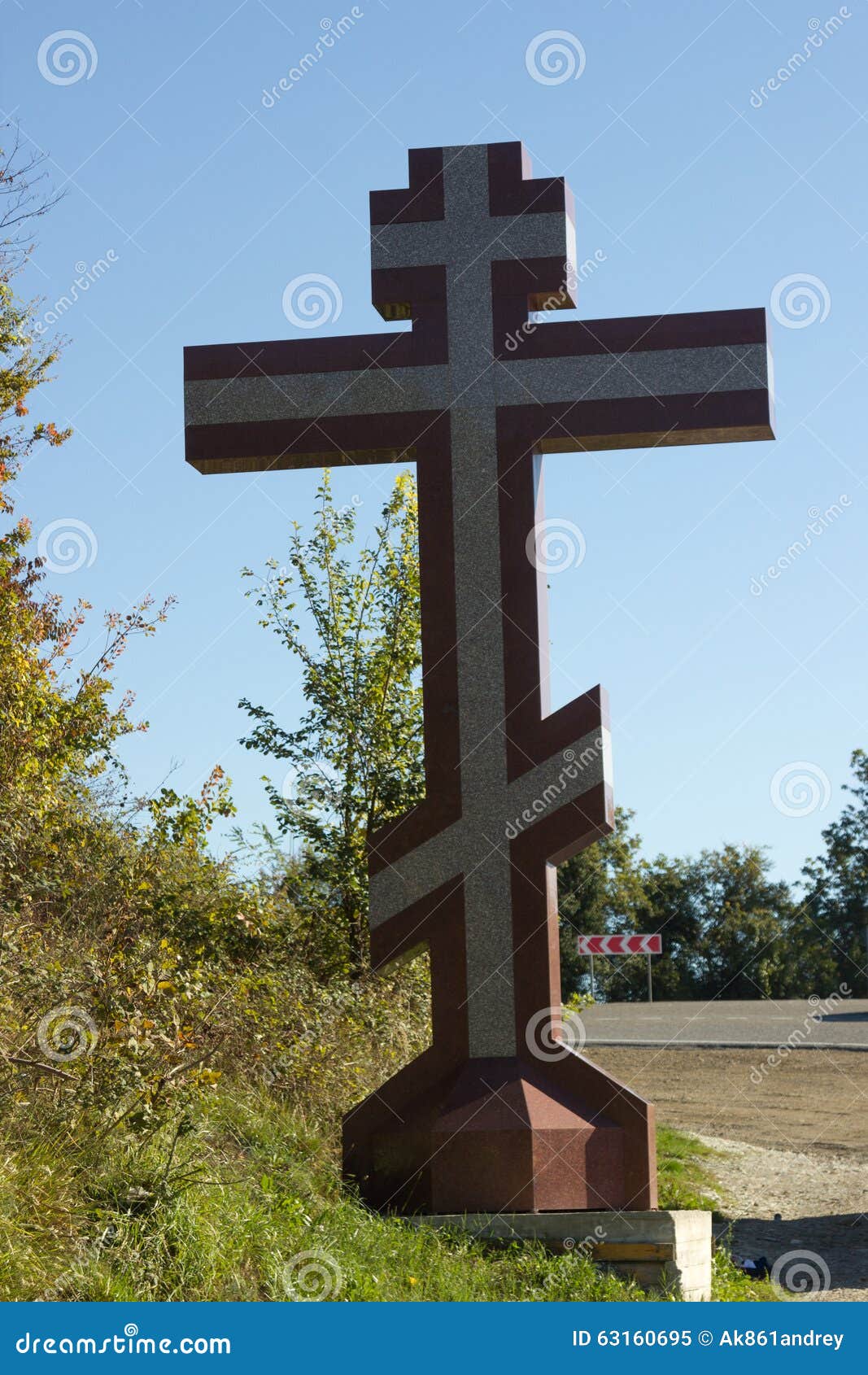 Christian Orthodox Cross immagine stock. Immagine di dorato - 63160695
