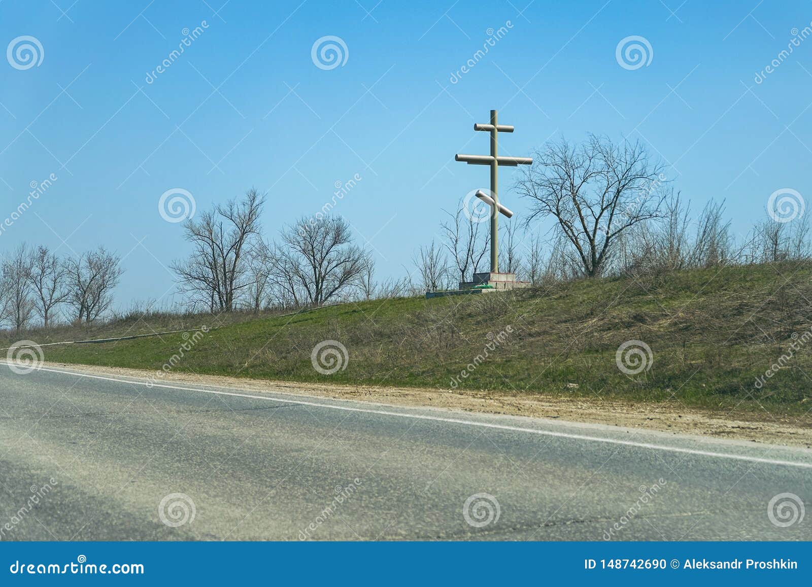 Christian Orthodox Cross Next To the Road Stock Photo - Image of ...