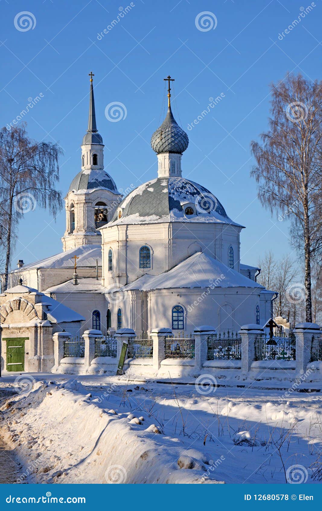 Christian Russian church stock photo. Image of tourism - 12680578