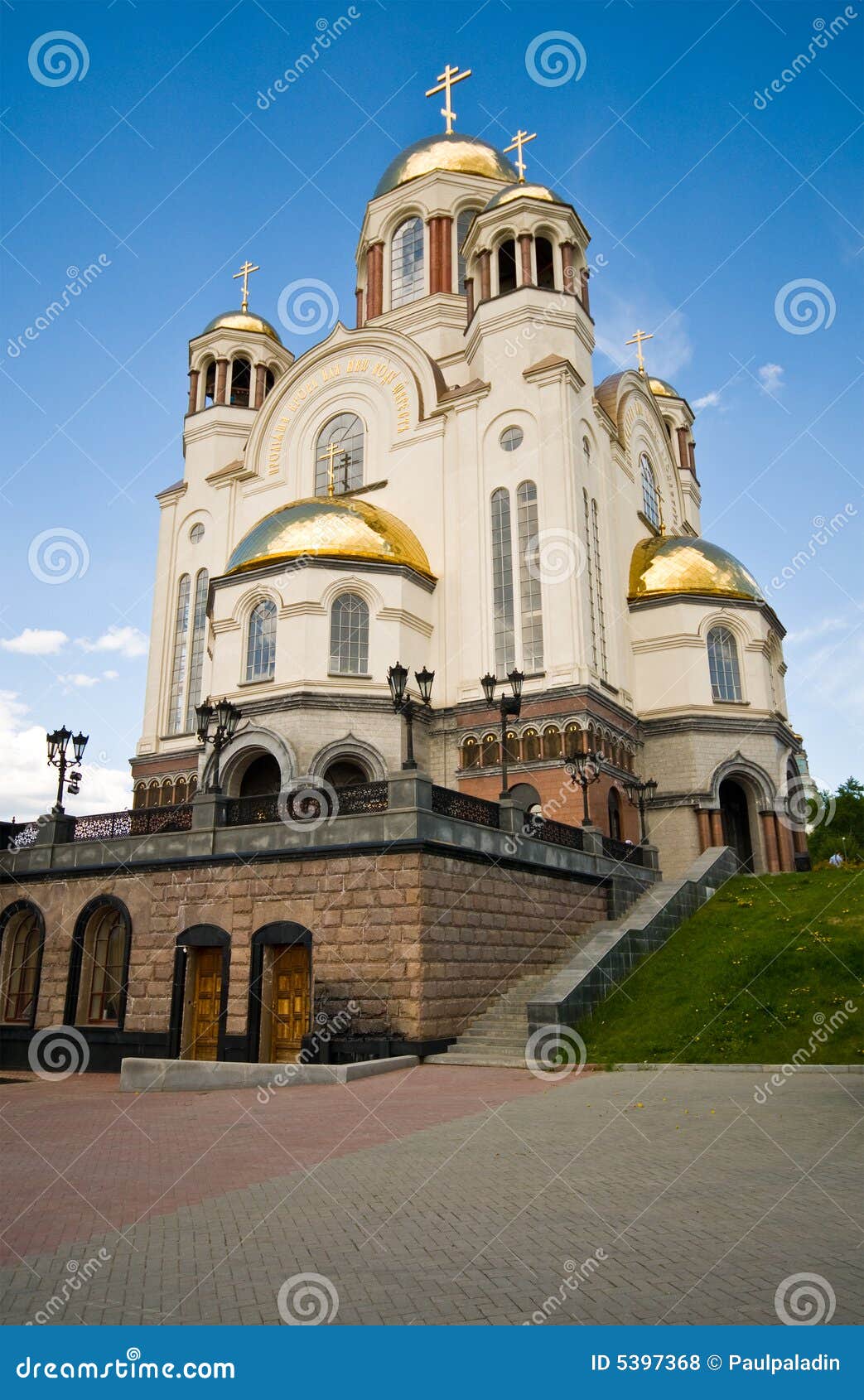 Christian temple stock photo. Image of cross, russian - 5397368