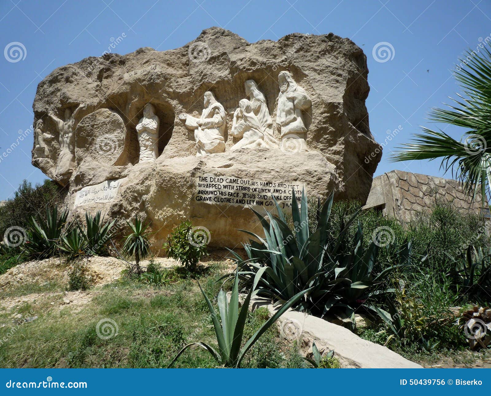 Christianisme De Copte En Egypte Photo stock - Image du égyptien, copte ...