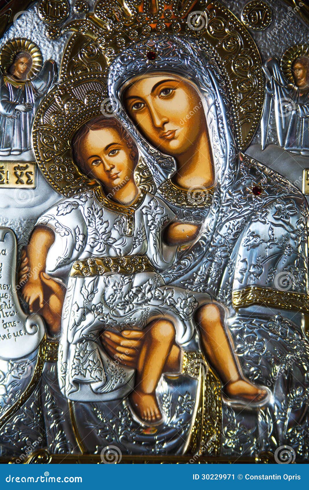 Christliche Ikone stockbild. Bild von horizontal, gesicht - 30229971