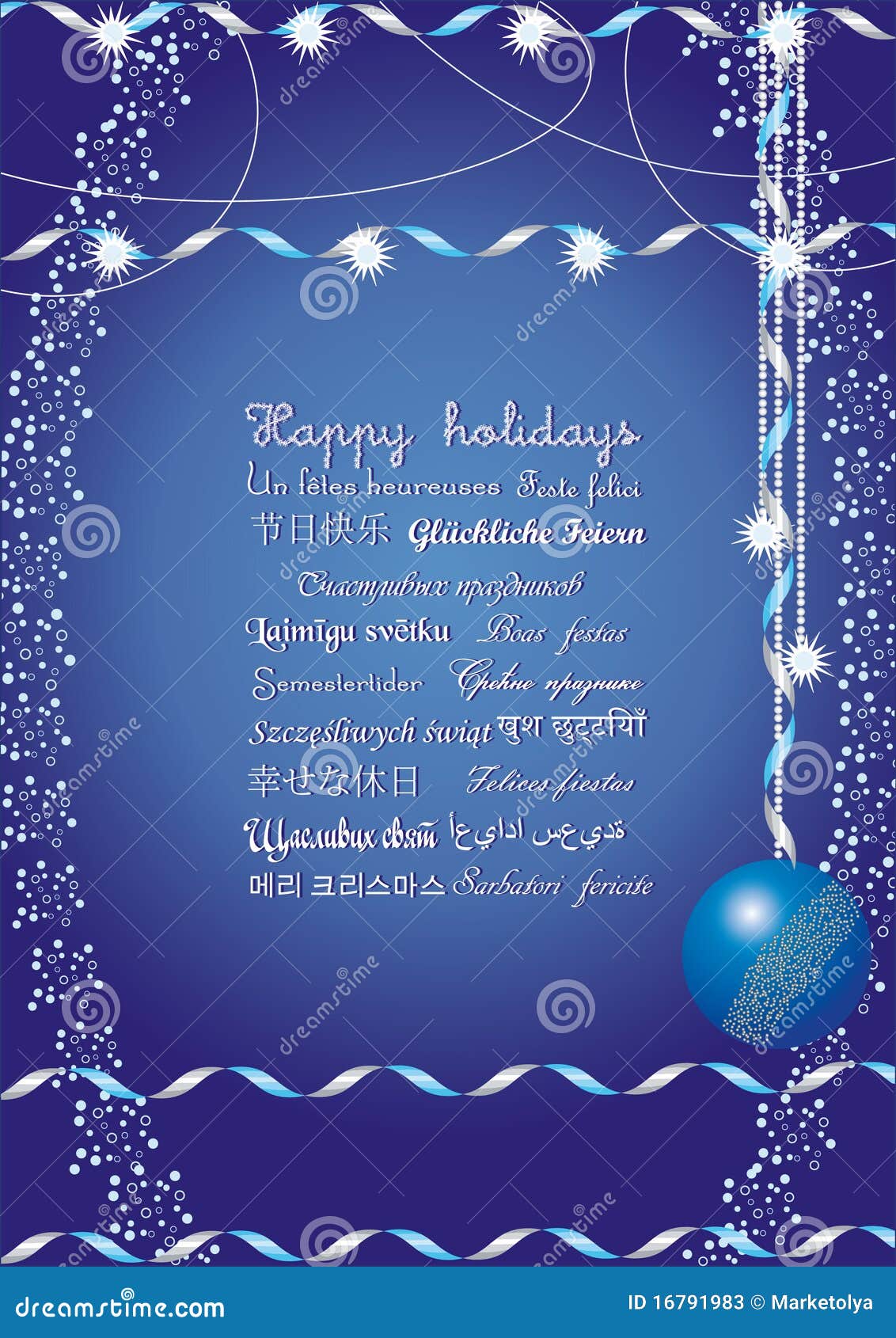 Kersfees Stock Illustrations – 4 Kersfees Stock Illustrations, Vectors ...