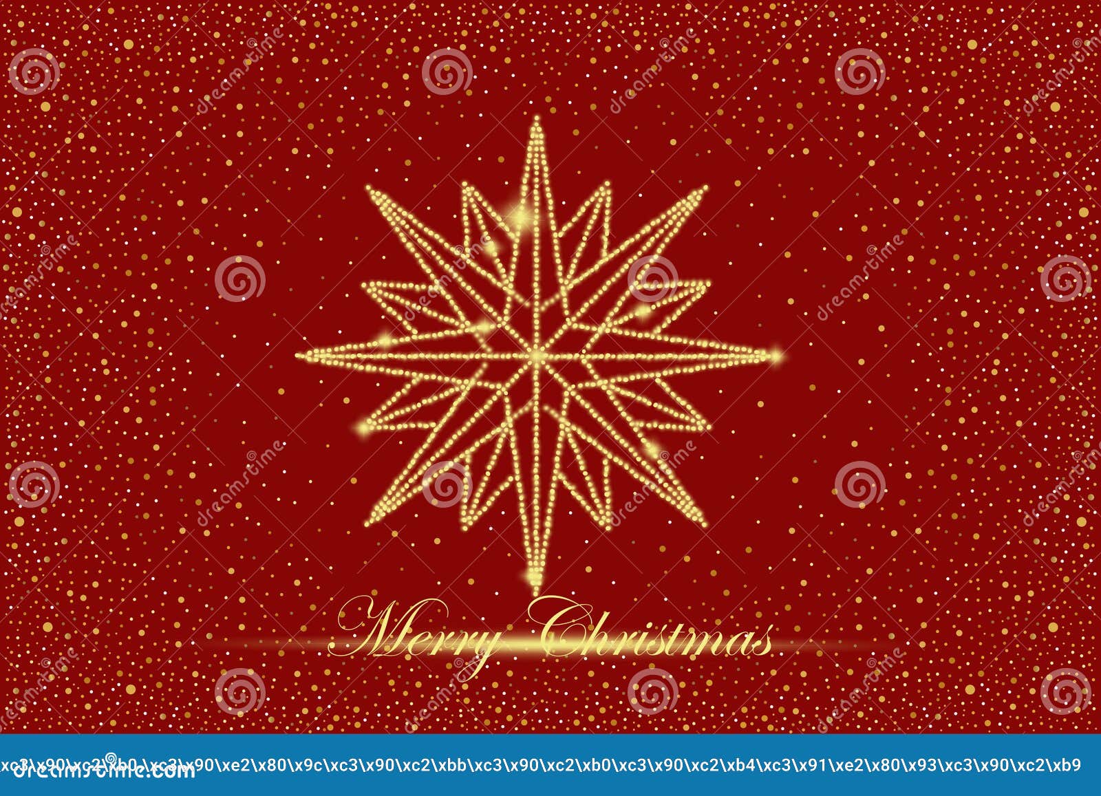 Christmas Banner with the Shining Star. Realistic Vector Illustration ...