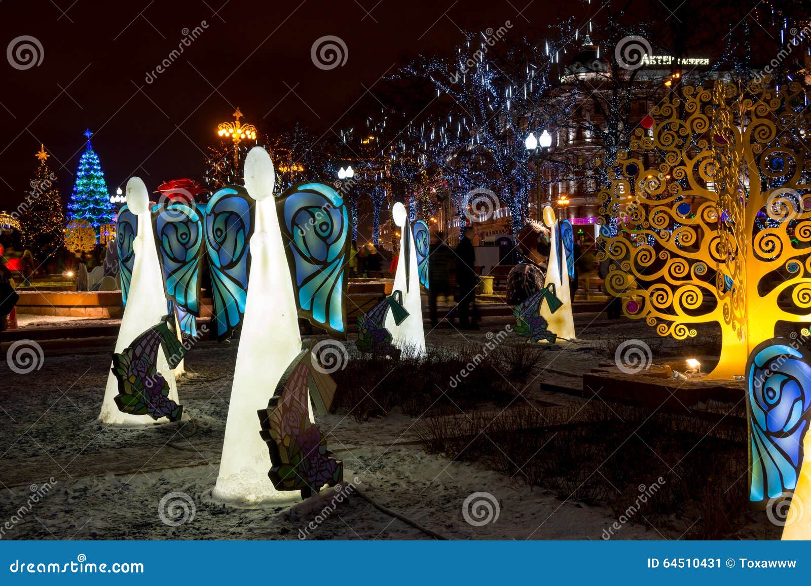 Christmas decorations editorial photo. Image of december - 64510431