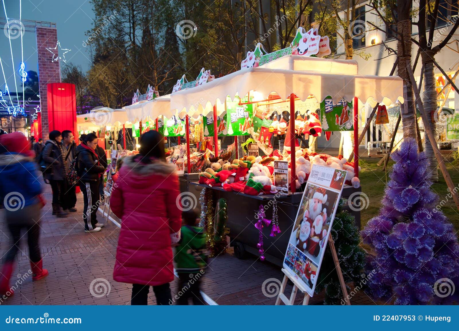 Christmas Market in Chengdu Editorial Stock Photo - Image of claus ...