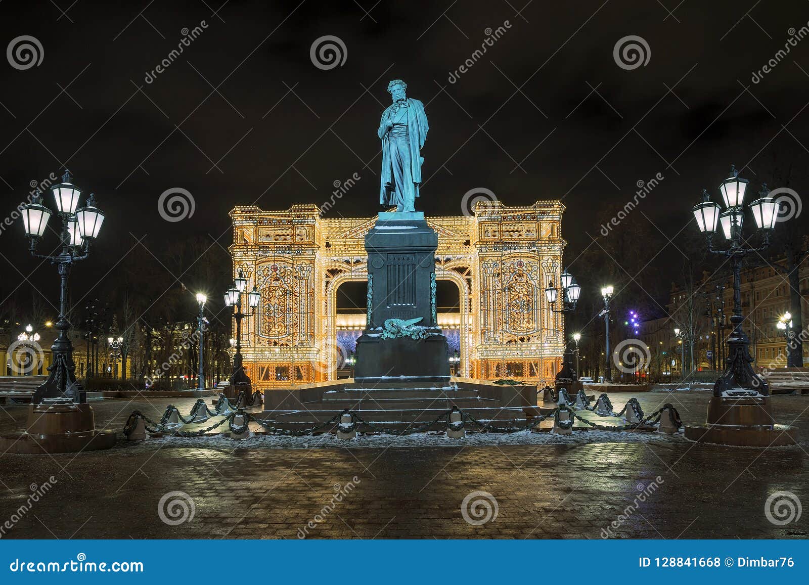 Christmas in Moscow. Pushkin Square in Moscow Stock Photo - Image of ...