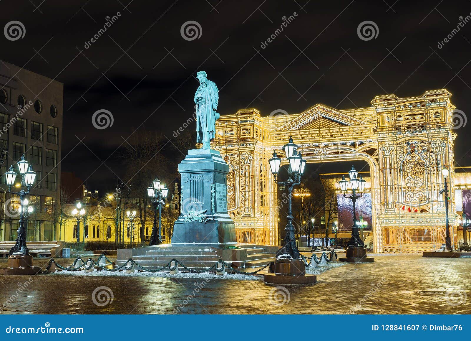 Christmas in Moscow. Pushkin Square in Moscow Stock Image - Image of ...