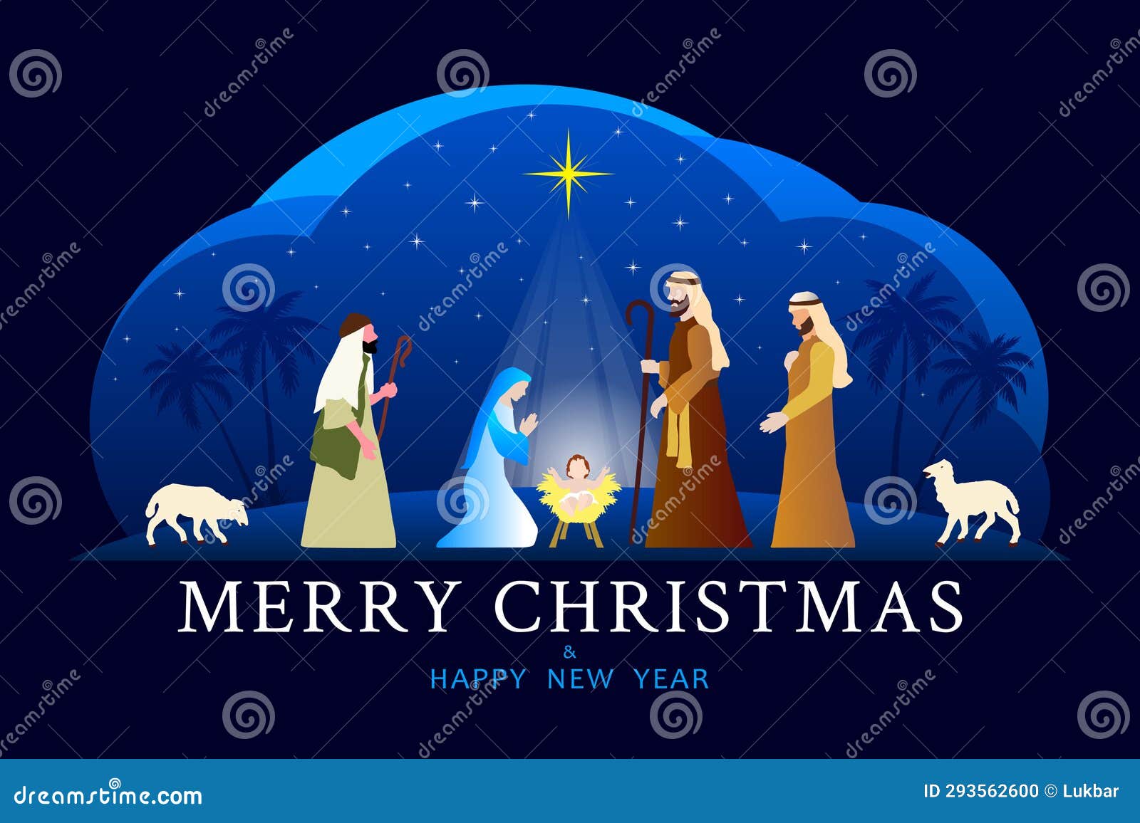 Christmas Nativity Scene Greeting Card Background Stock Vector ...