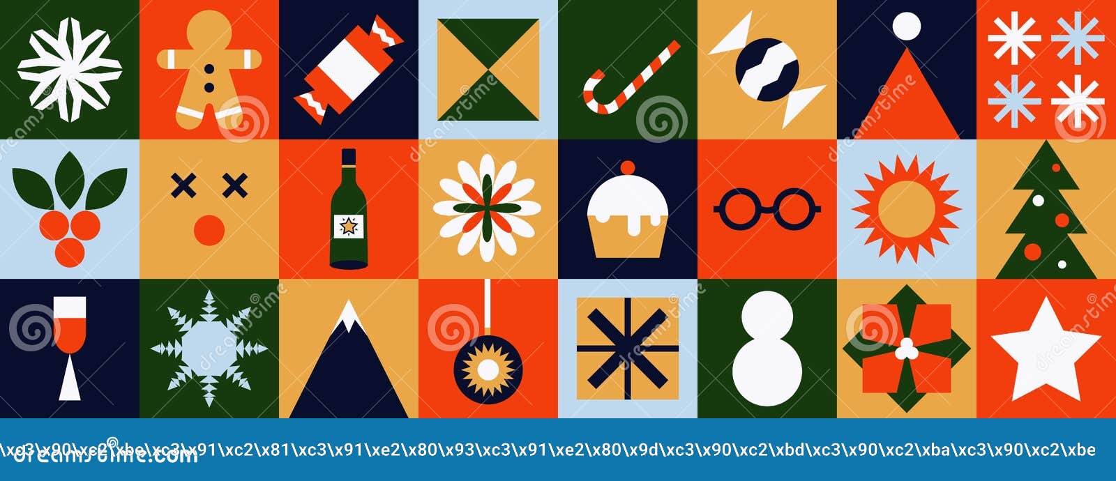 Christmas Pattern. Minimal Mosaic Geometric Elements Ornamental Square ...