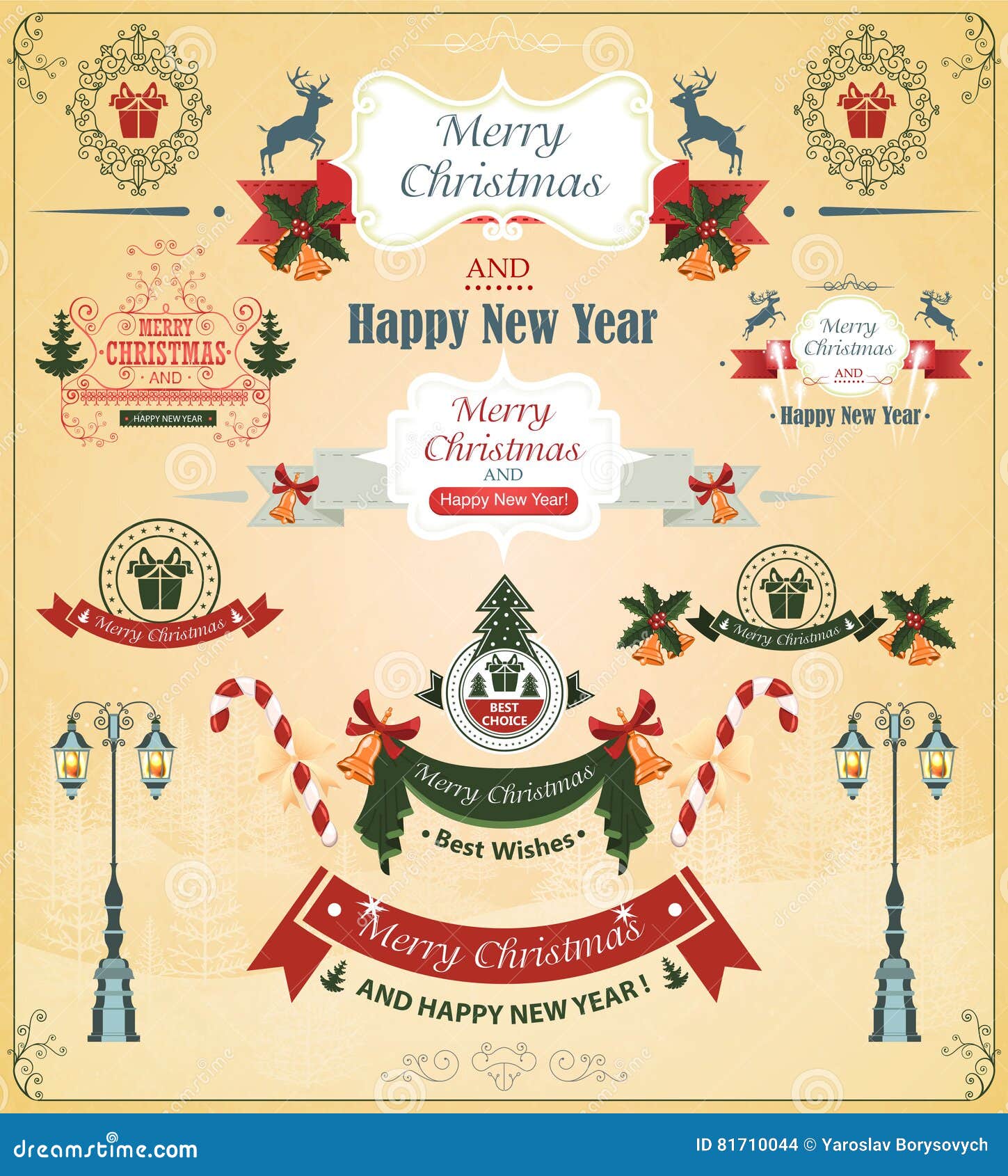 Christmas Set of Elements, Ribbons, for Design Vector Stock Vector ...