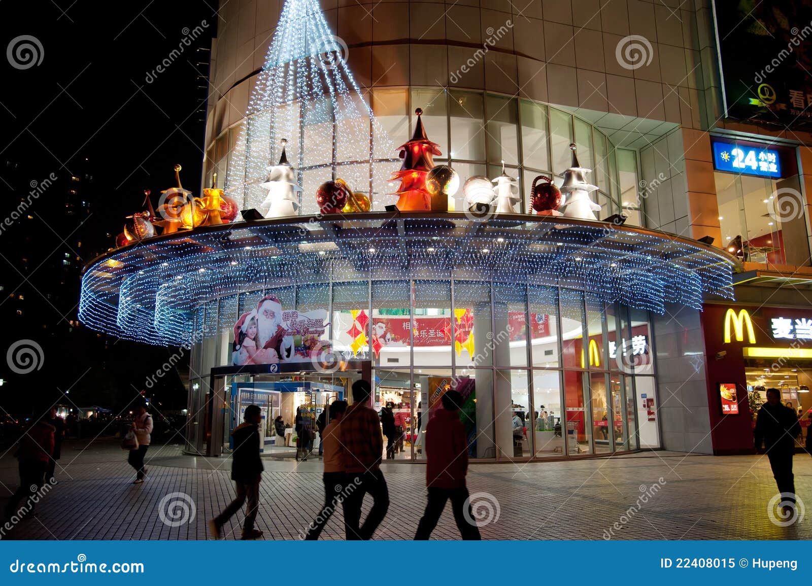 Christmas Shopping in Chengdu Editorial Image - Image of billboard ...