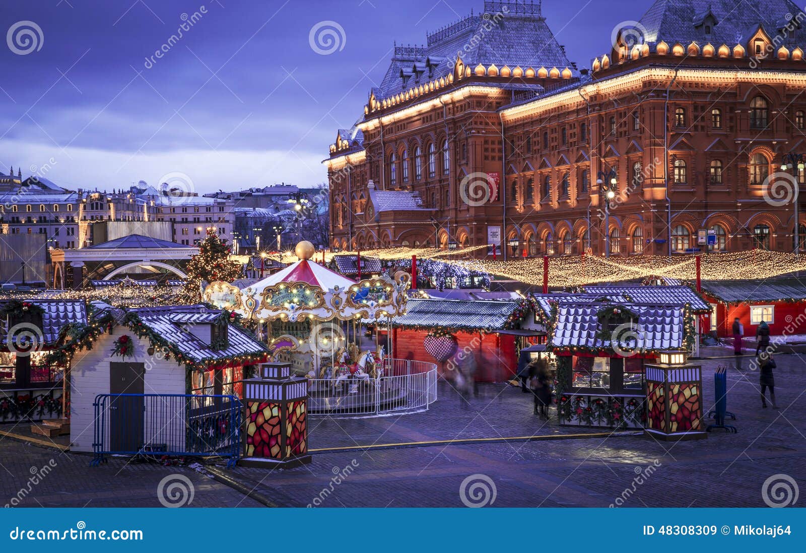 Christmas time in Moscow stock image. Image of city, decoration - 48308309