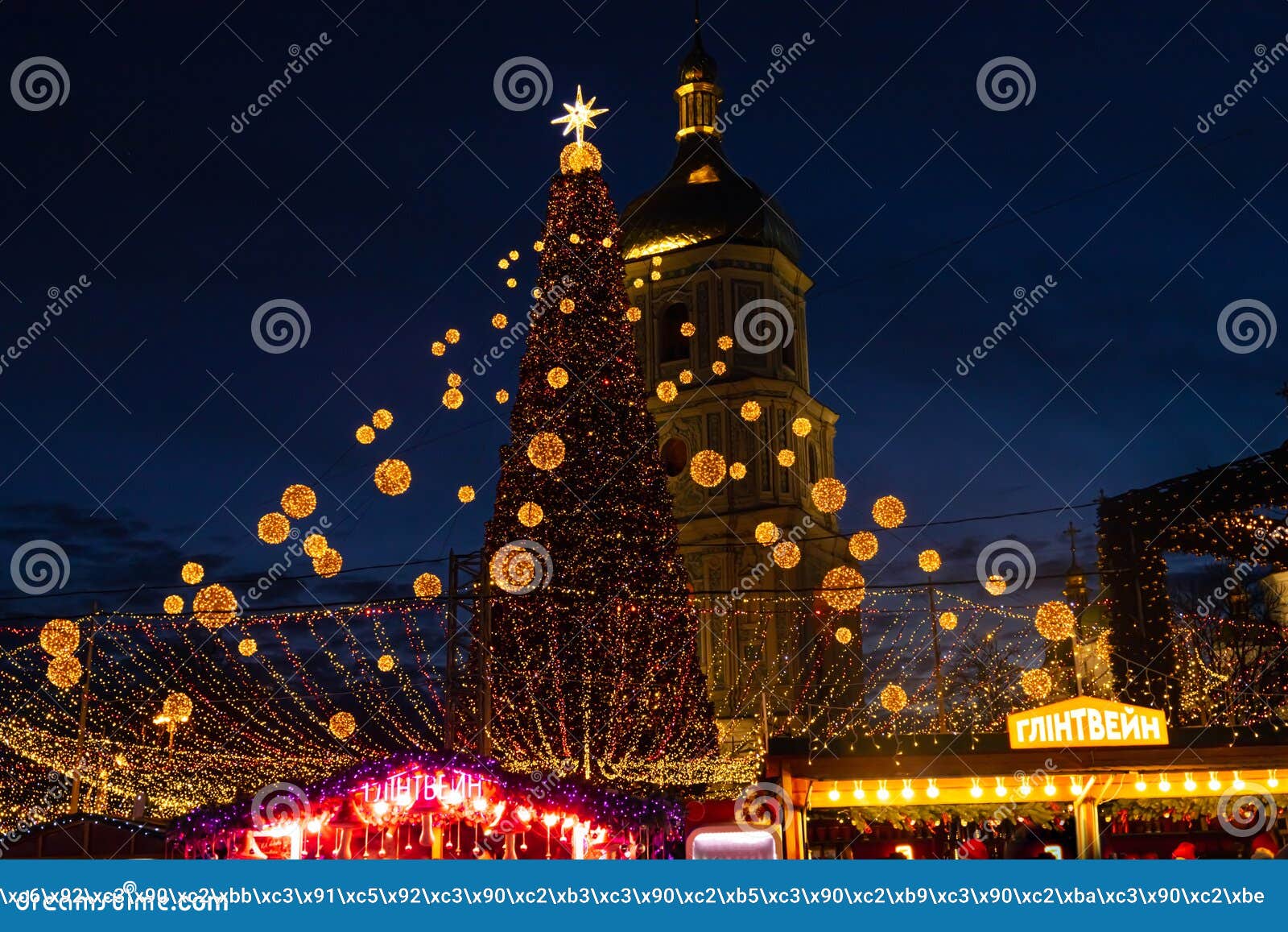 Christmas Tree in the Center of Kiev on Sofia Square. Kyiv, December ...