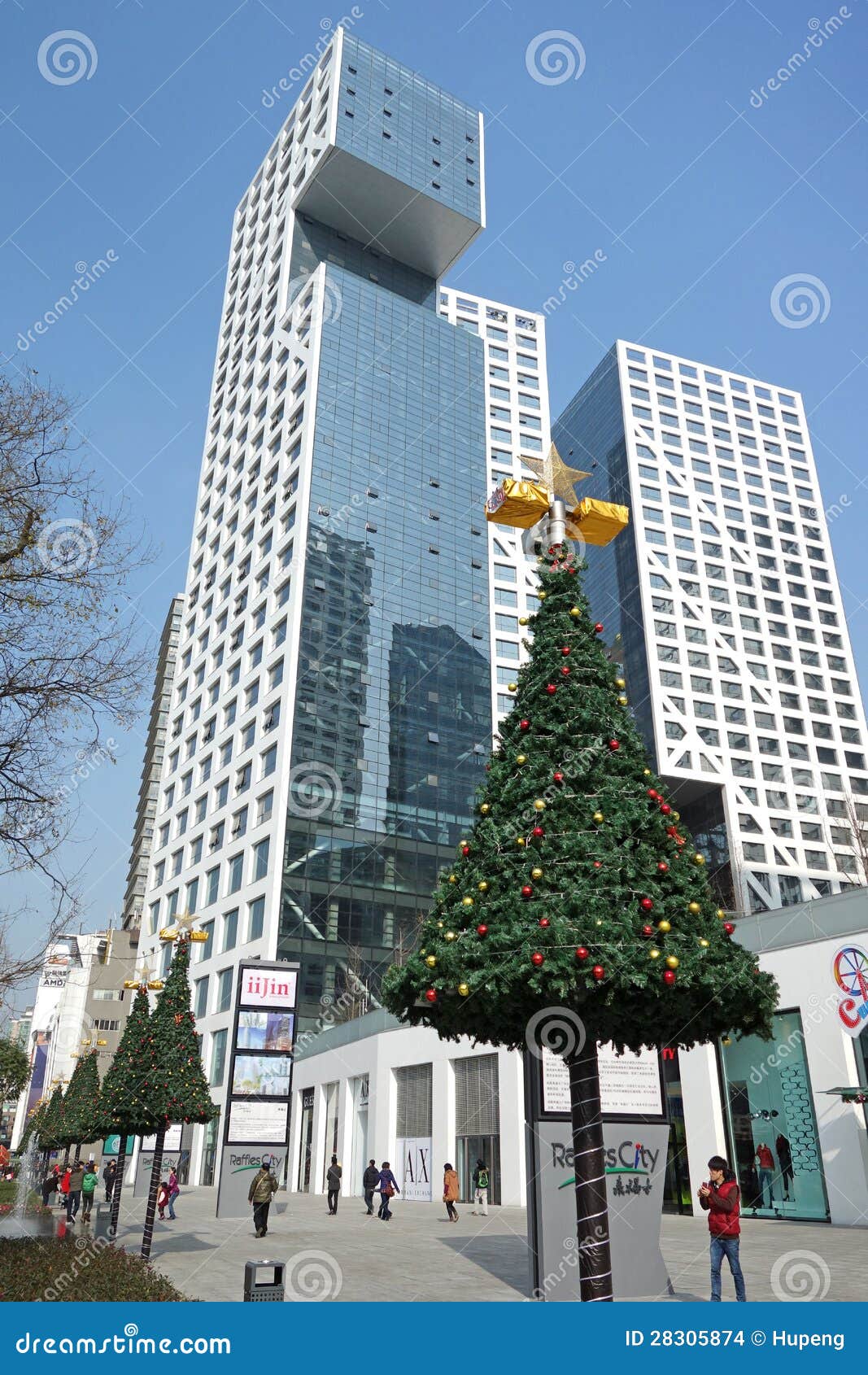 Christmas Tree with Modern Building Editorial Stock Image - Image of ...