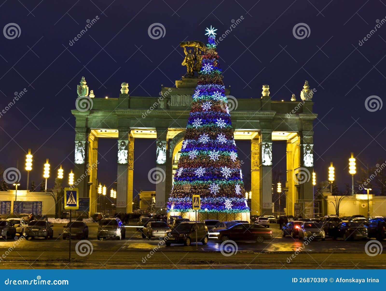 Christmas tree, Moscow editorial stock image. Image of celebration ...