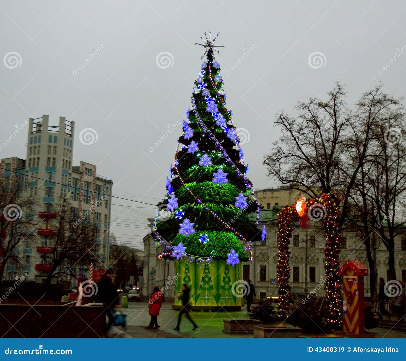 Christmas tree, Moscow editorial stock image. Image of decoration ...