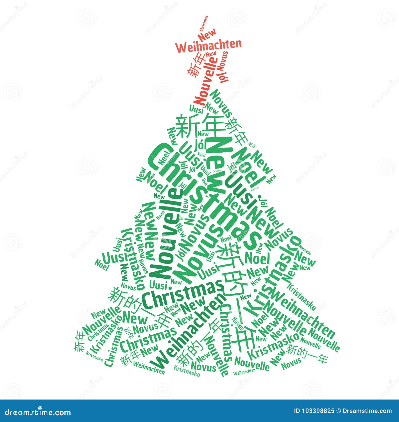 Christmas Tree Word Cloud Illustration Stock Vector - Illustration of ...