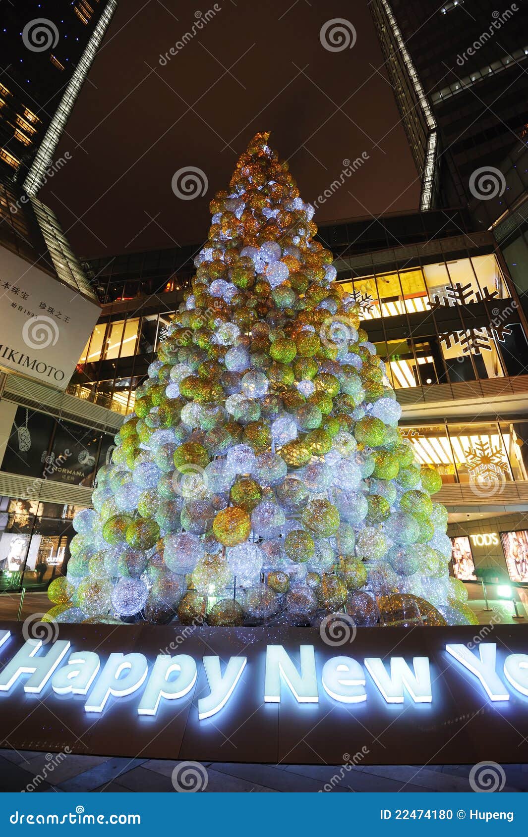 Christmas Tree in Yanlord Landmark Editorial Image - Image of gift ...