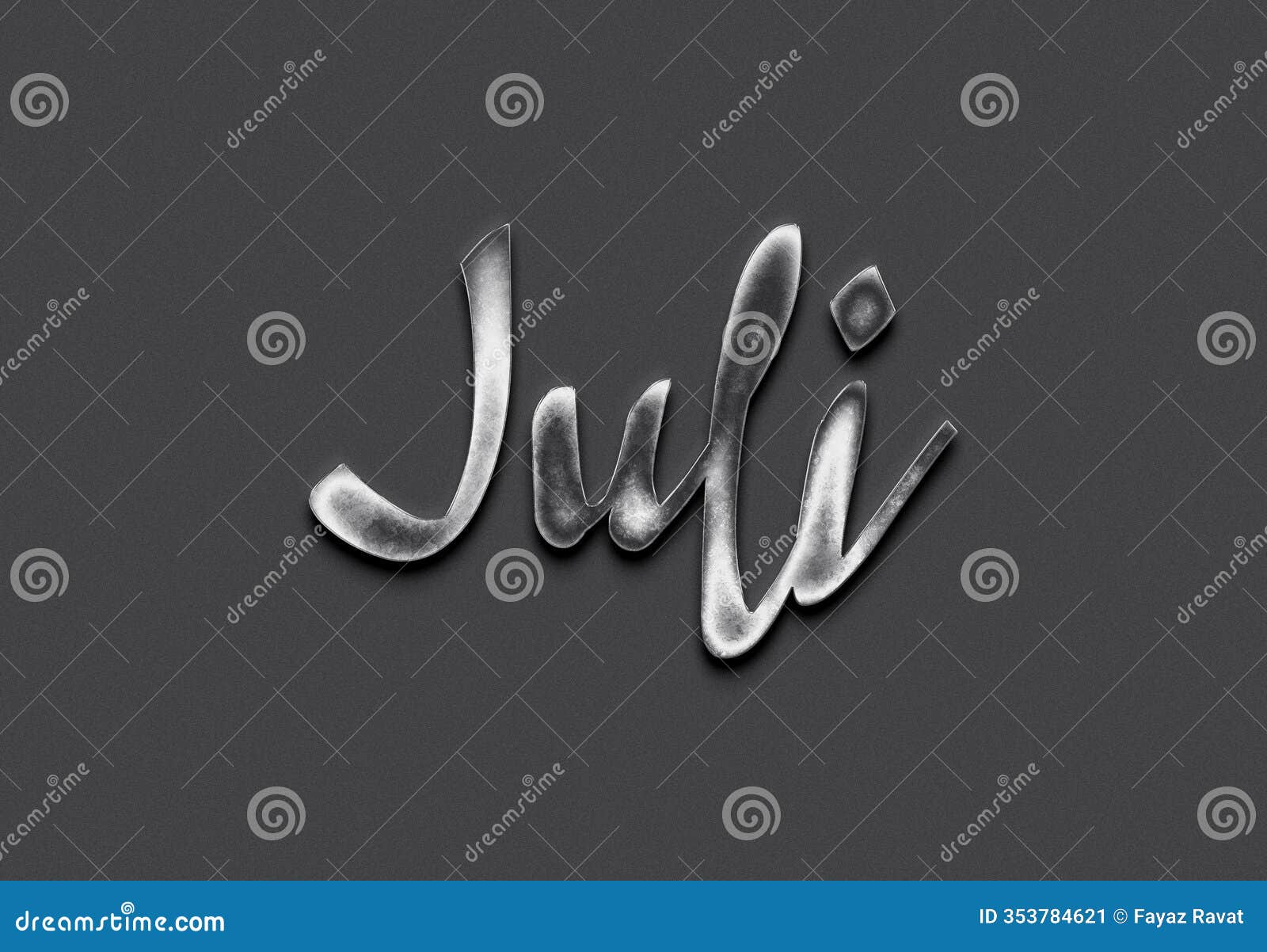 Chrome Metal 3D Name Design of Juli on Grey Background. Stock Image ...
