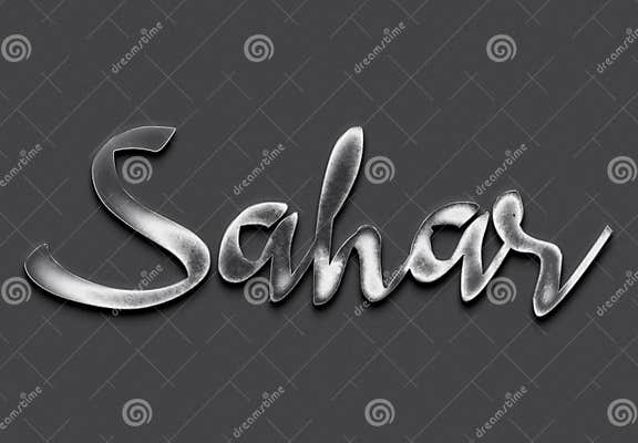 Chrome Metal 3D Name Design of Sahar on Grey Background. Stock Photo ...