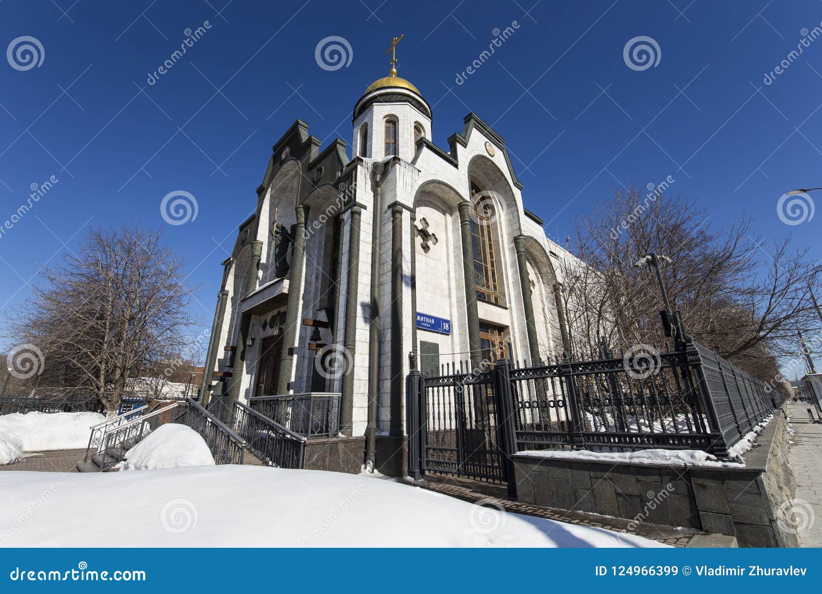 Church-Chapel of the Icon of Our Lady of Kazan, Moscow, Russia Winter ... Church-Chapel of the Icon of Our Lady of Kazan, Moscow, Russia Winter ...