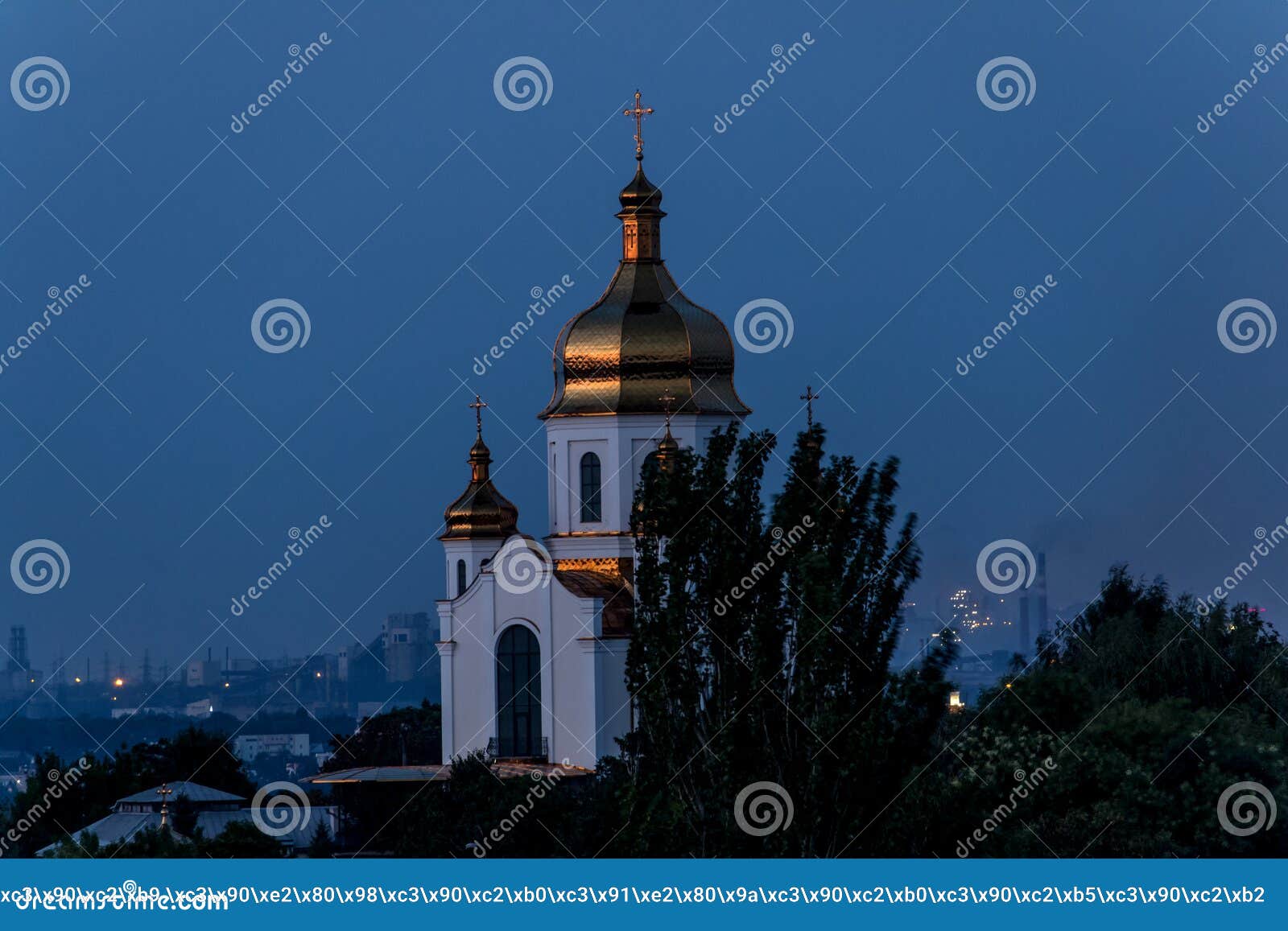 Church in the dusk stock photo. Image of night, darkness - 97859090