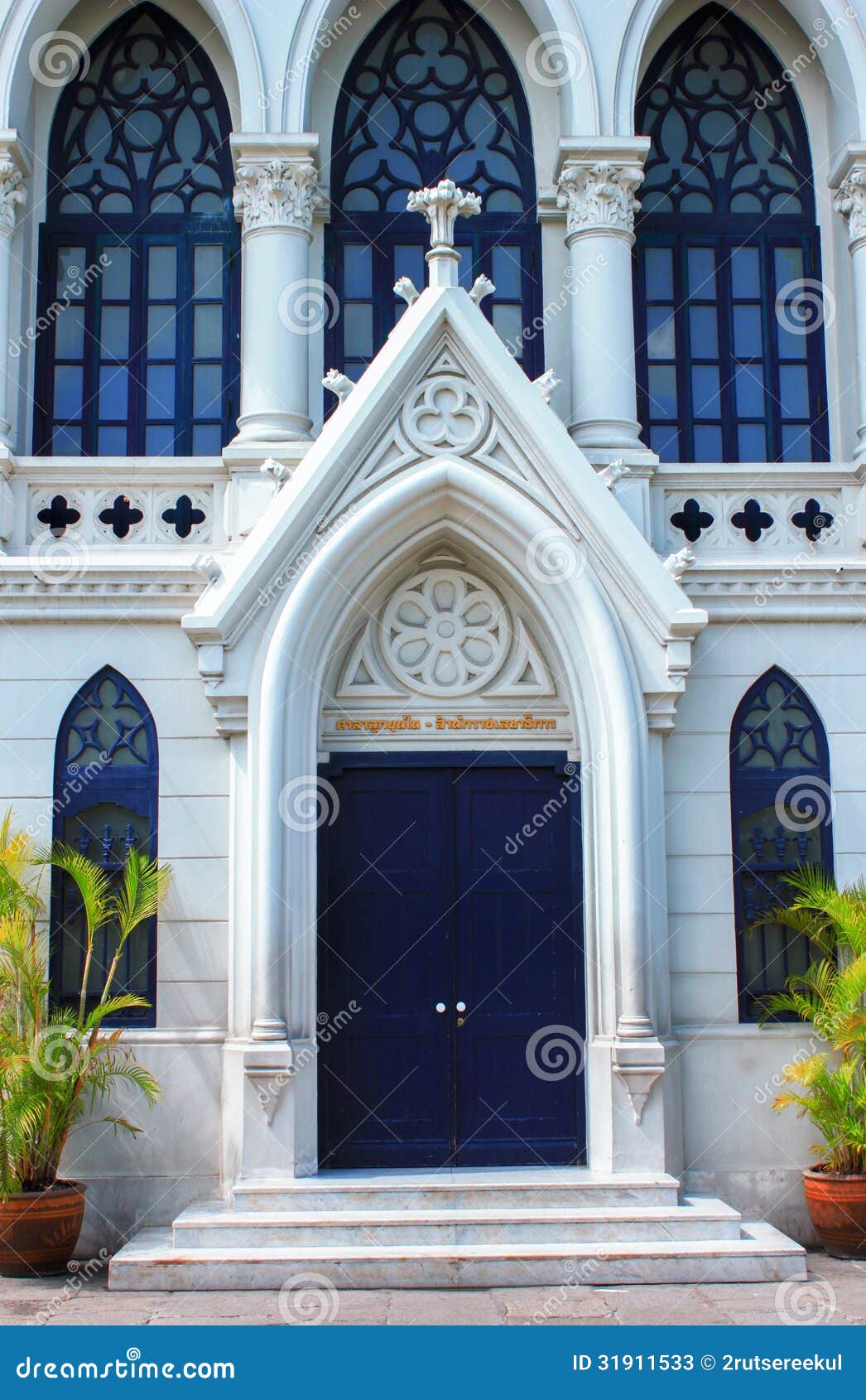 Church facade stock image. Image of gothic, open, worship - 31911533