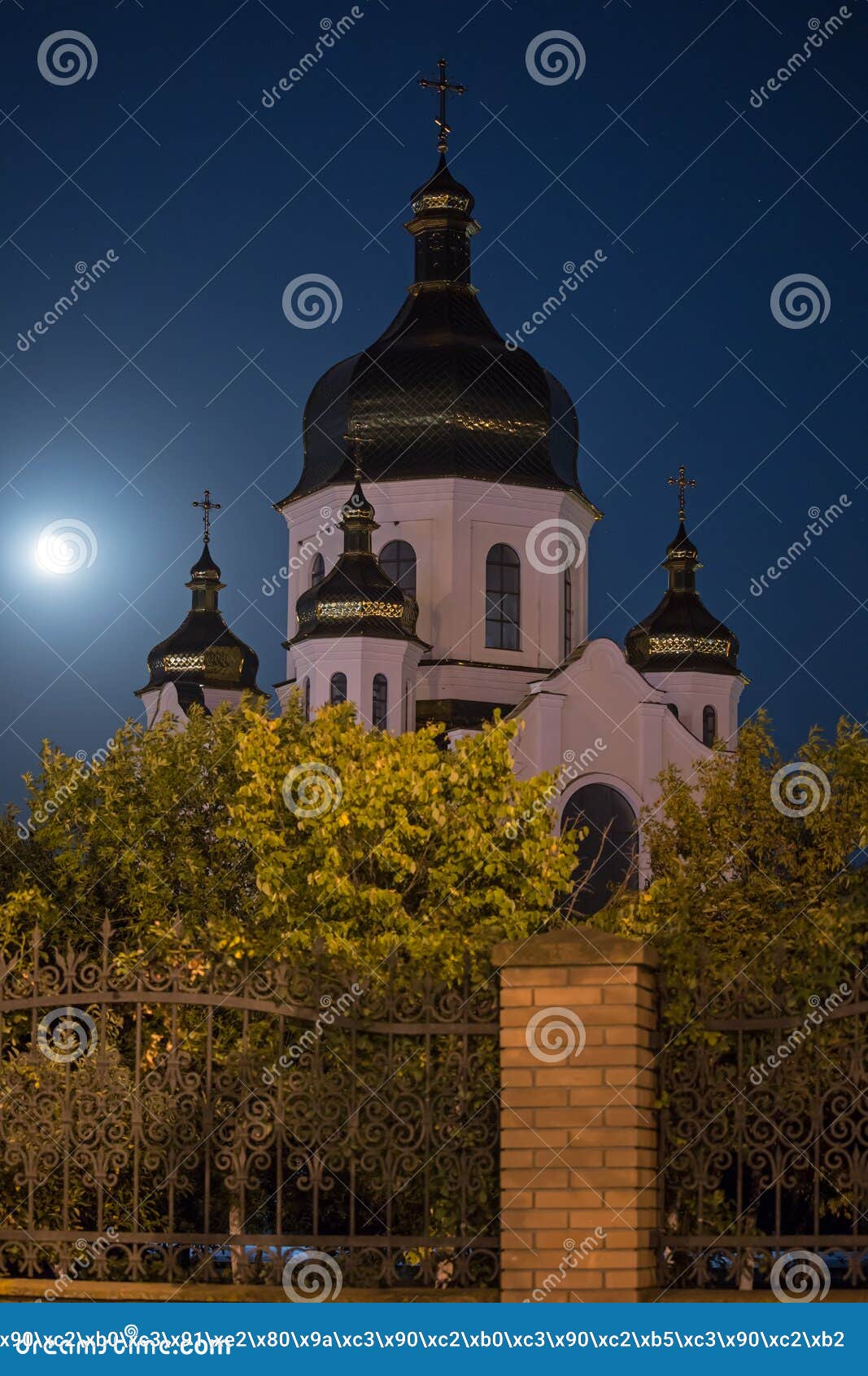 Church at full moon stock photo. Image of darkness, city - 97859036
