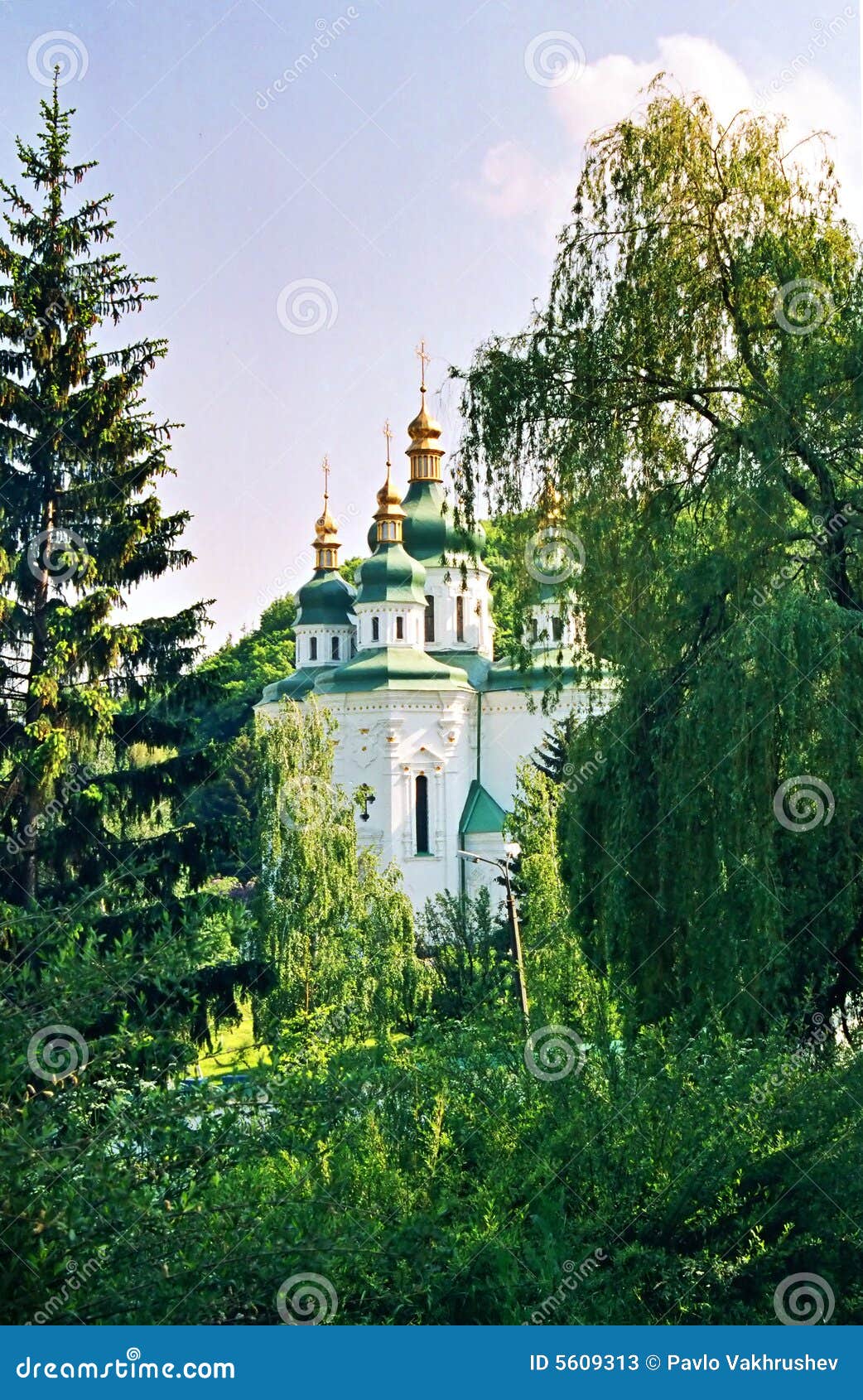 Church and the Green Trees. Stock Image - Image of blue, england: 5609313