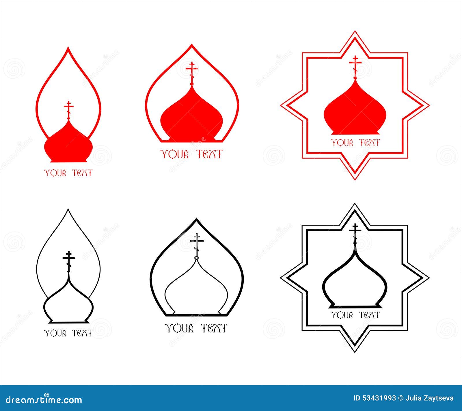 Church Logo. Vector Illustration. Stock Illustration - Illustration of ...