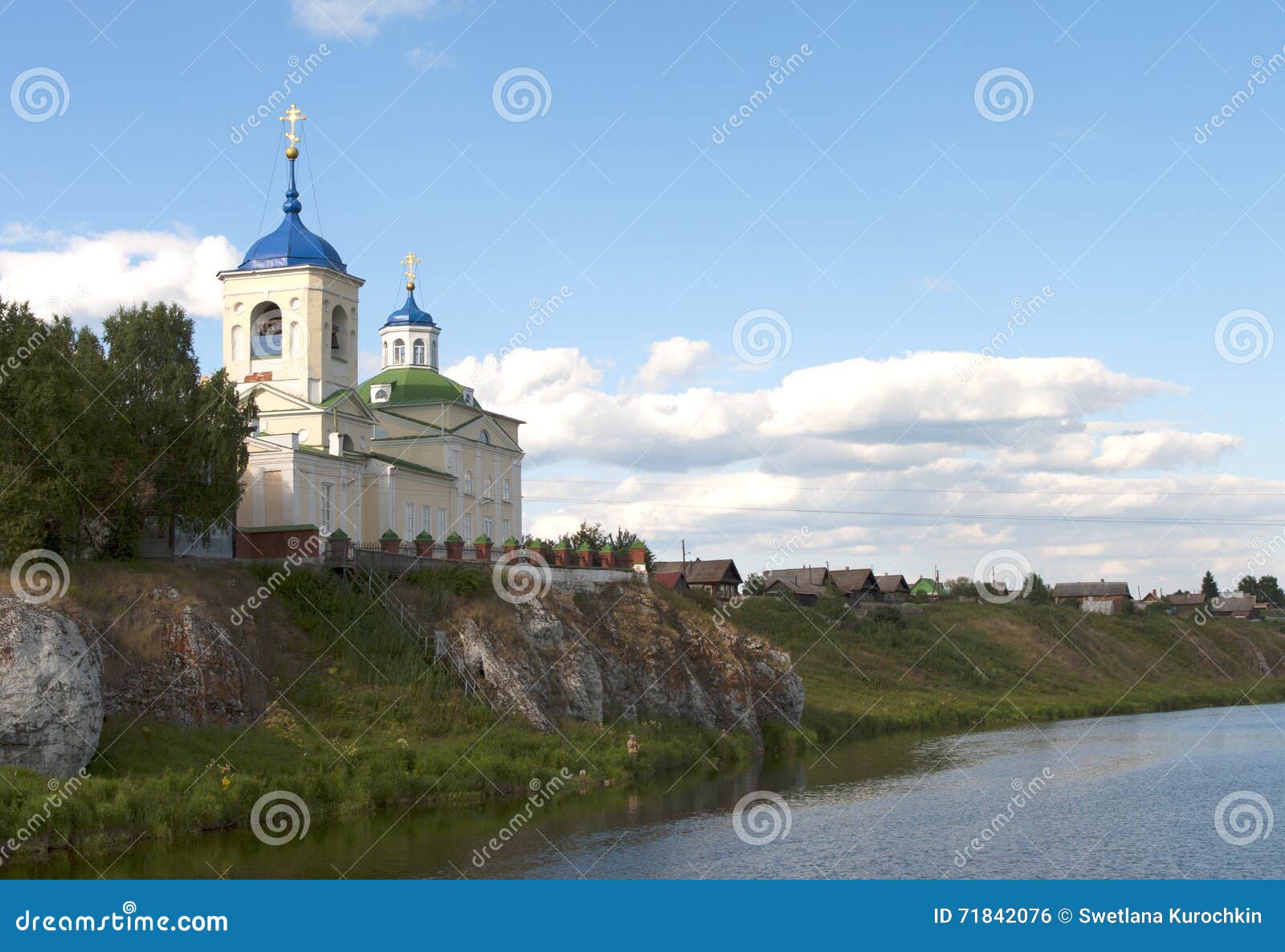 Church near the river stock photo. Image of kourovka - 71842076