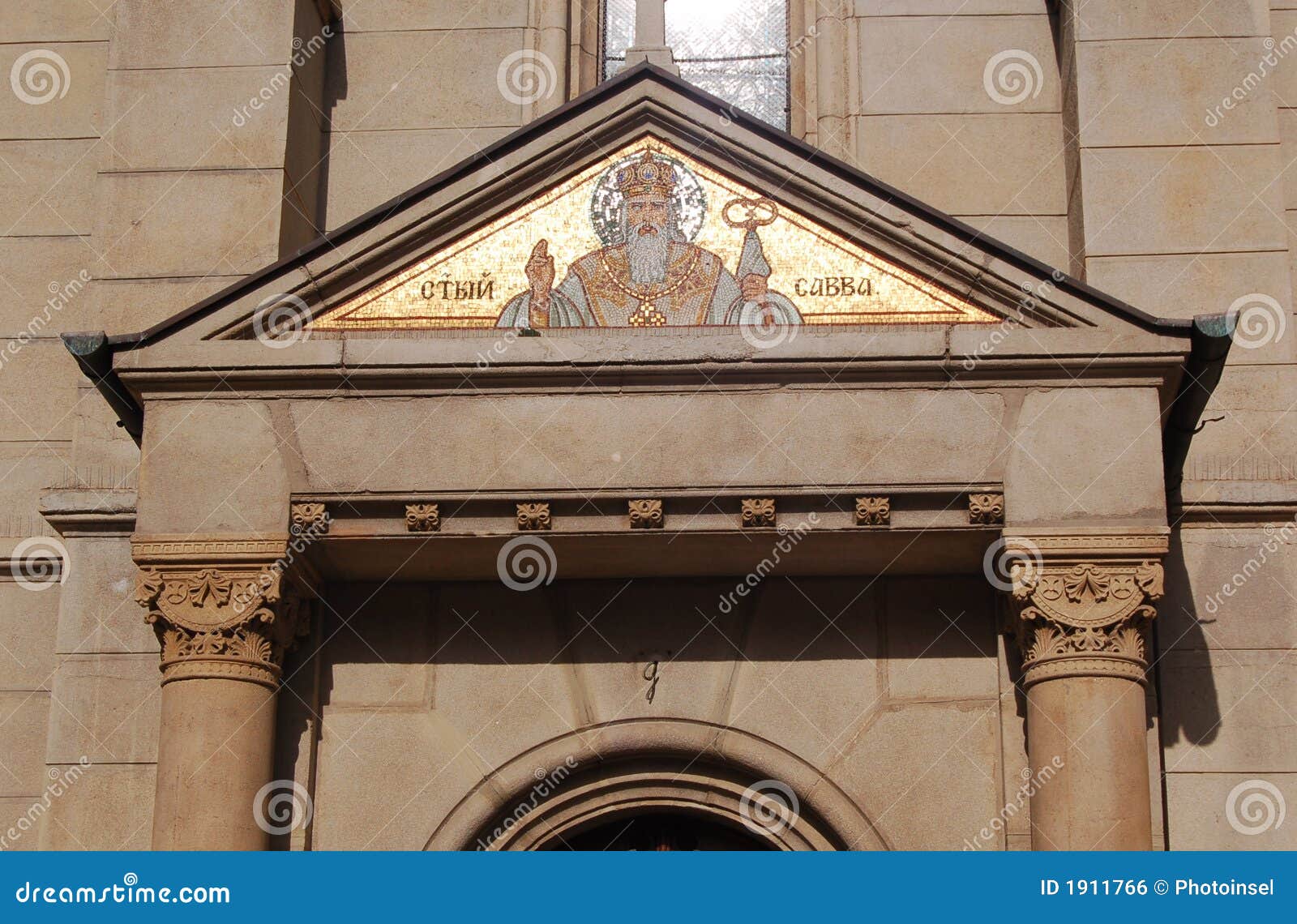 Church portal stock photo. Image of hedquarters, heritage - 1911766 Church portal stock photo. Image of hedquarters, heritage - 1911766