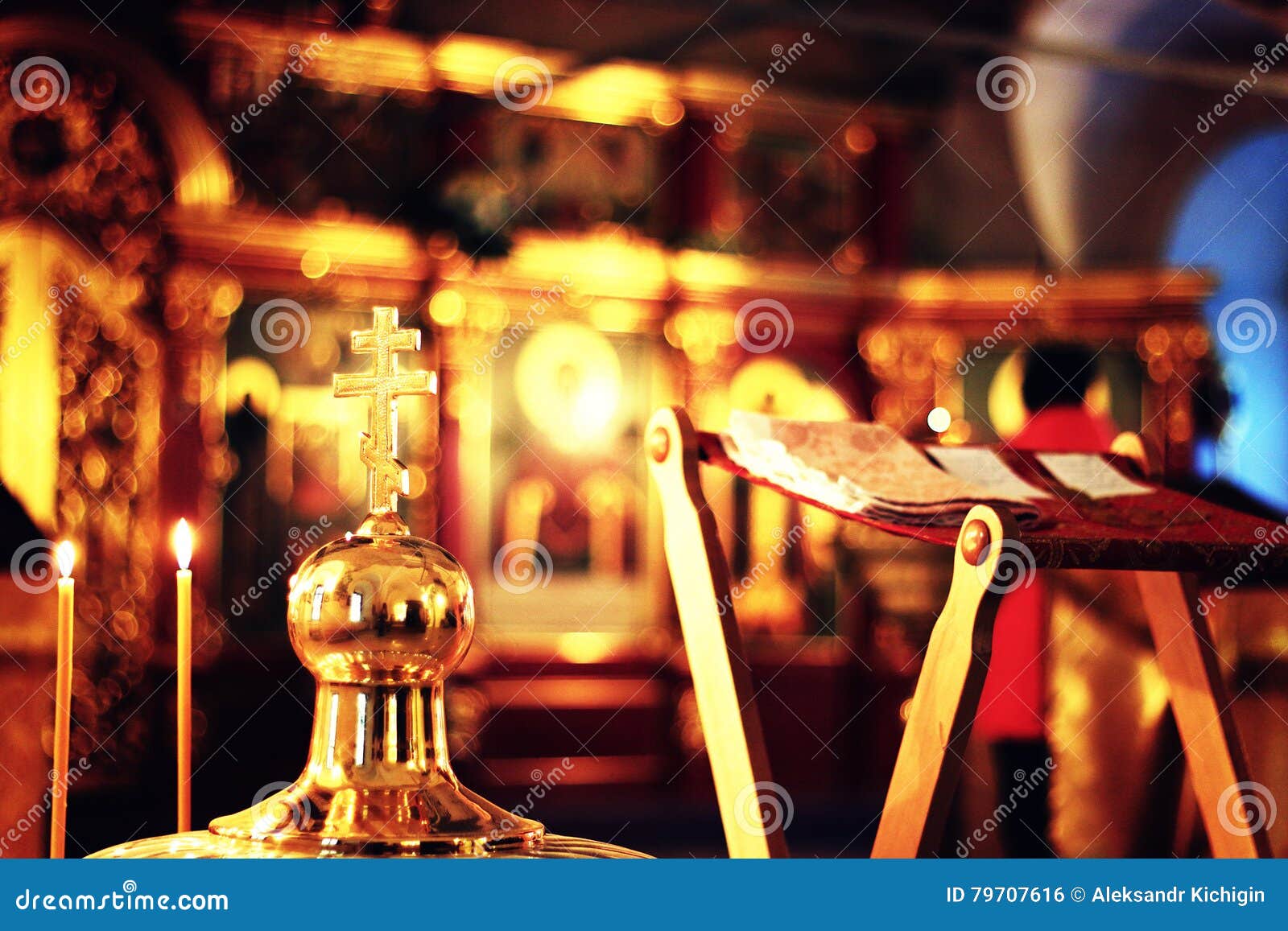 Church service crosses stock photo. Image of jesus, communion - 79707616
