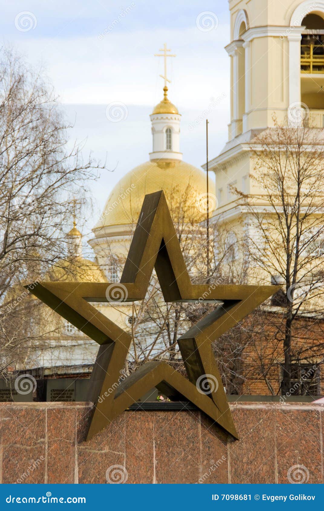 Church&Star stock image. Image of architecture, history - 7098681