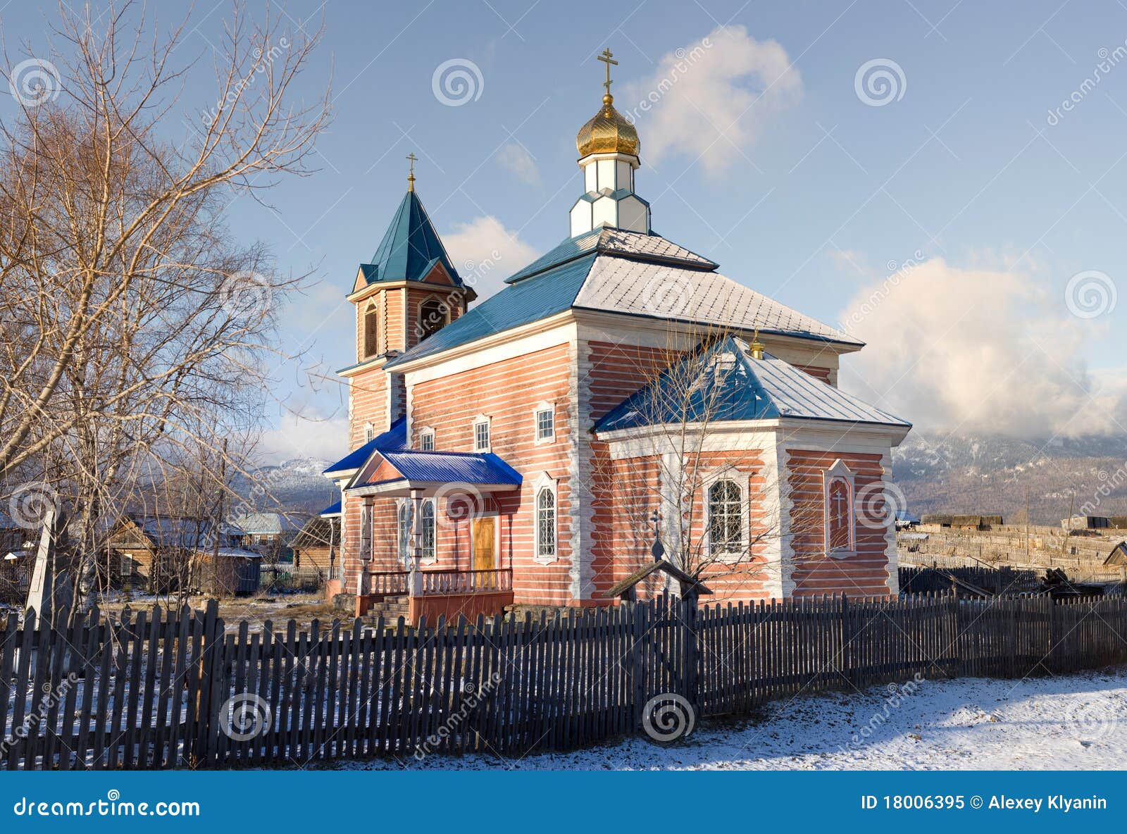Church of Tuluk village stock image. Image of rocks, mountains - 18006395