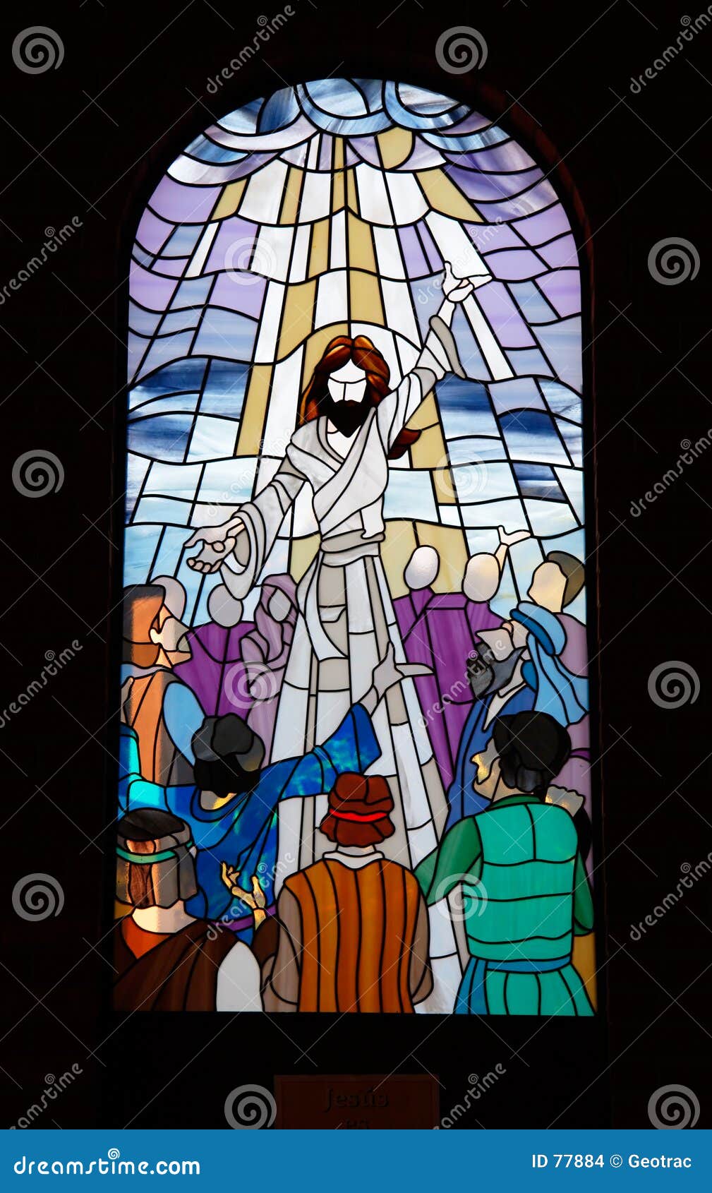 Church Window pane 3 stock photo. Image of religion, glass - 77884