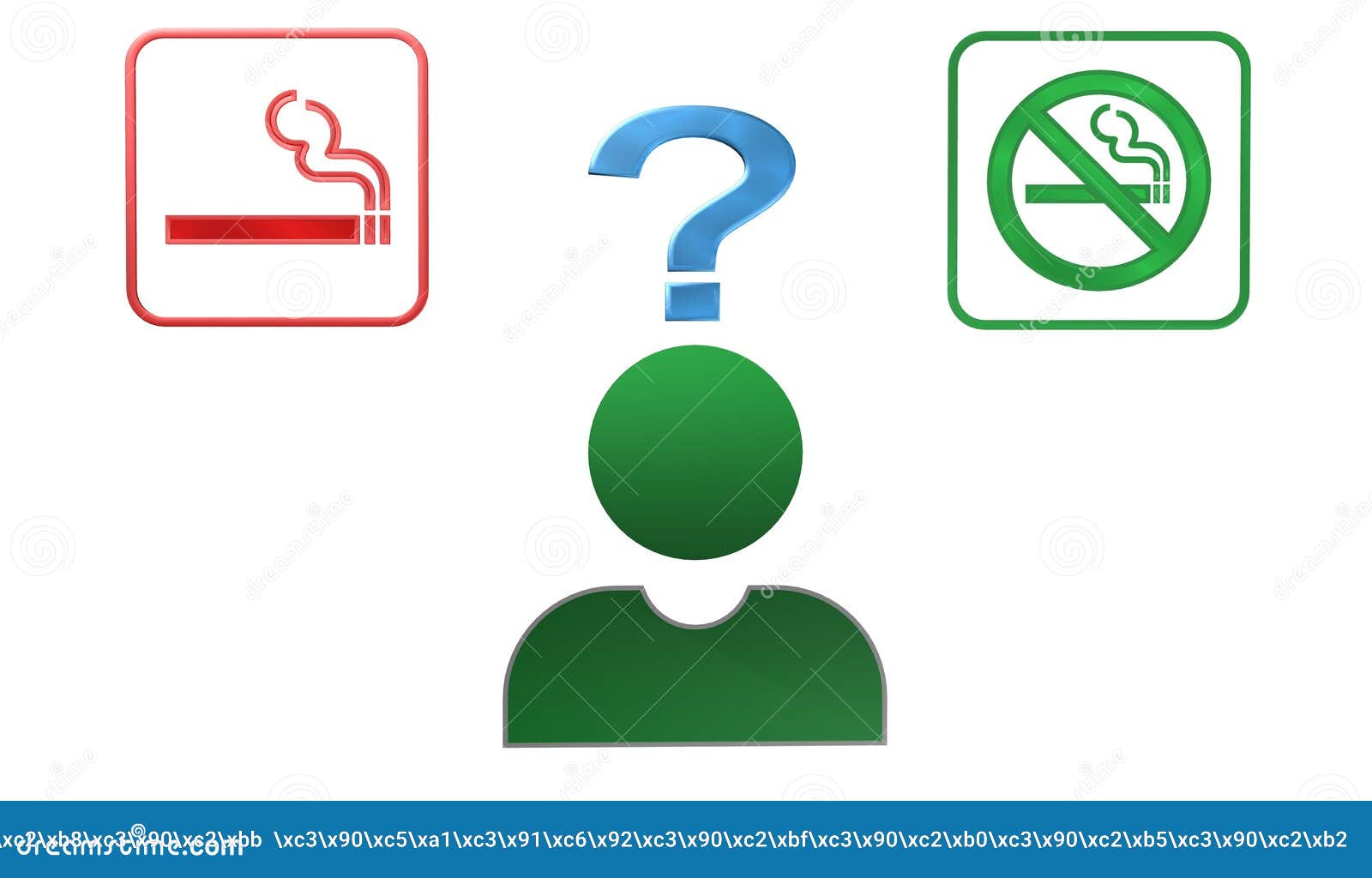 Cigarette Smoking? Do Not Smoke? Stock Illustration - Illustration of ...