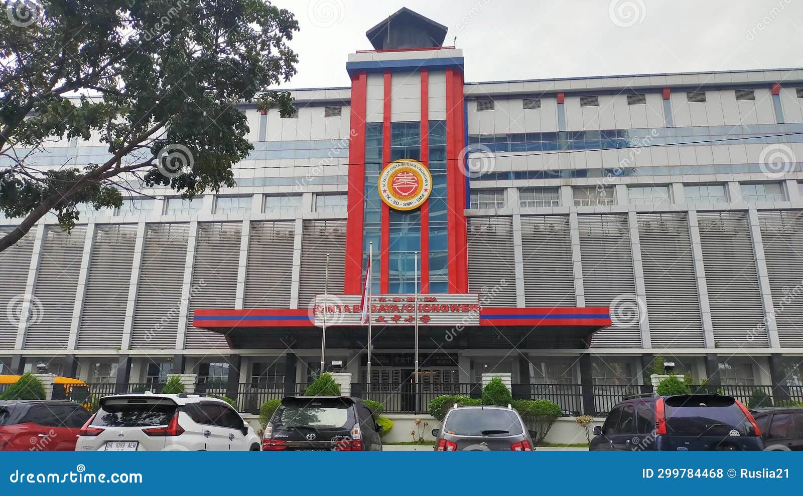 CINTA BUDAYA SCHOOL editorial stock photo. Image of cinta - 299784468