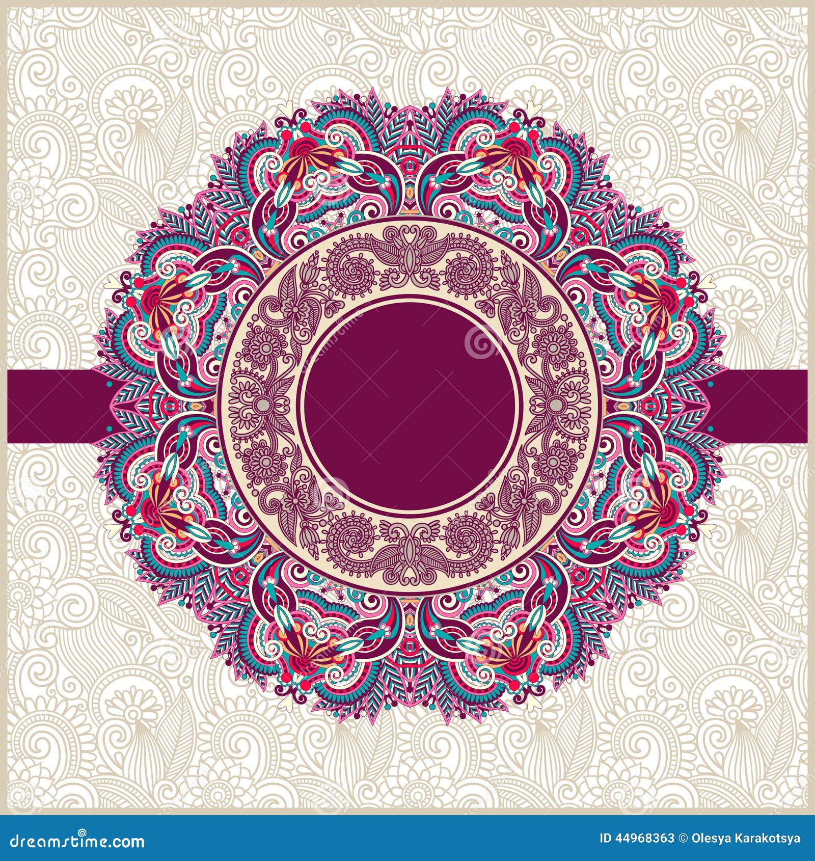 Circle Floral Ornamental Vintage Template Stock Vector - Illustration ...