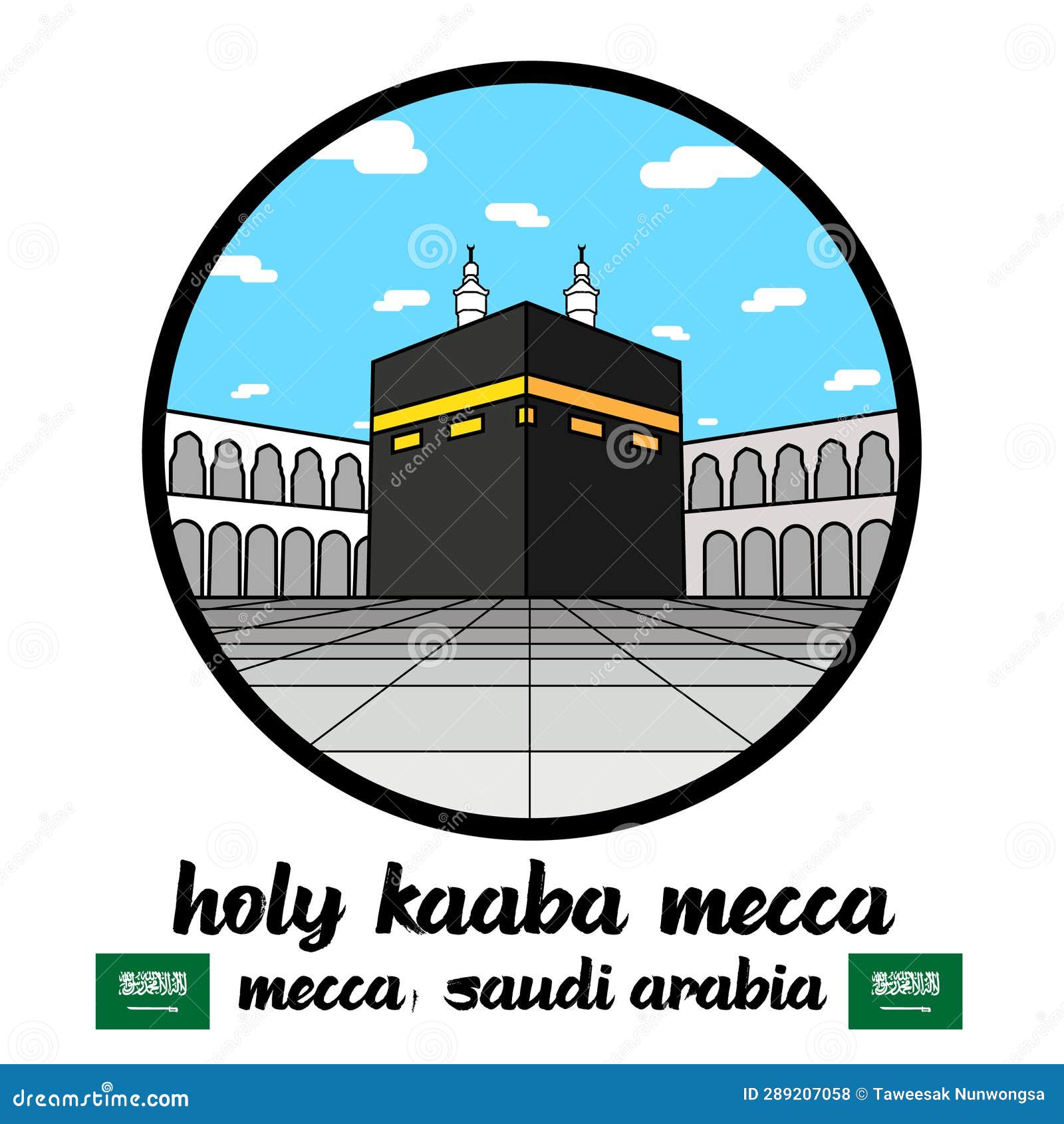 Circle Icon Line Holy Kaaba Mecca. Vector Illustration Stock Vector ...