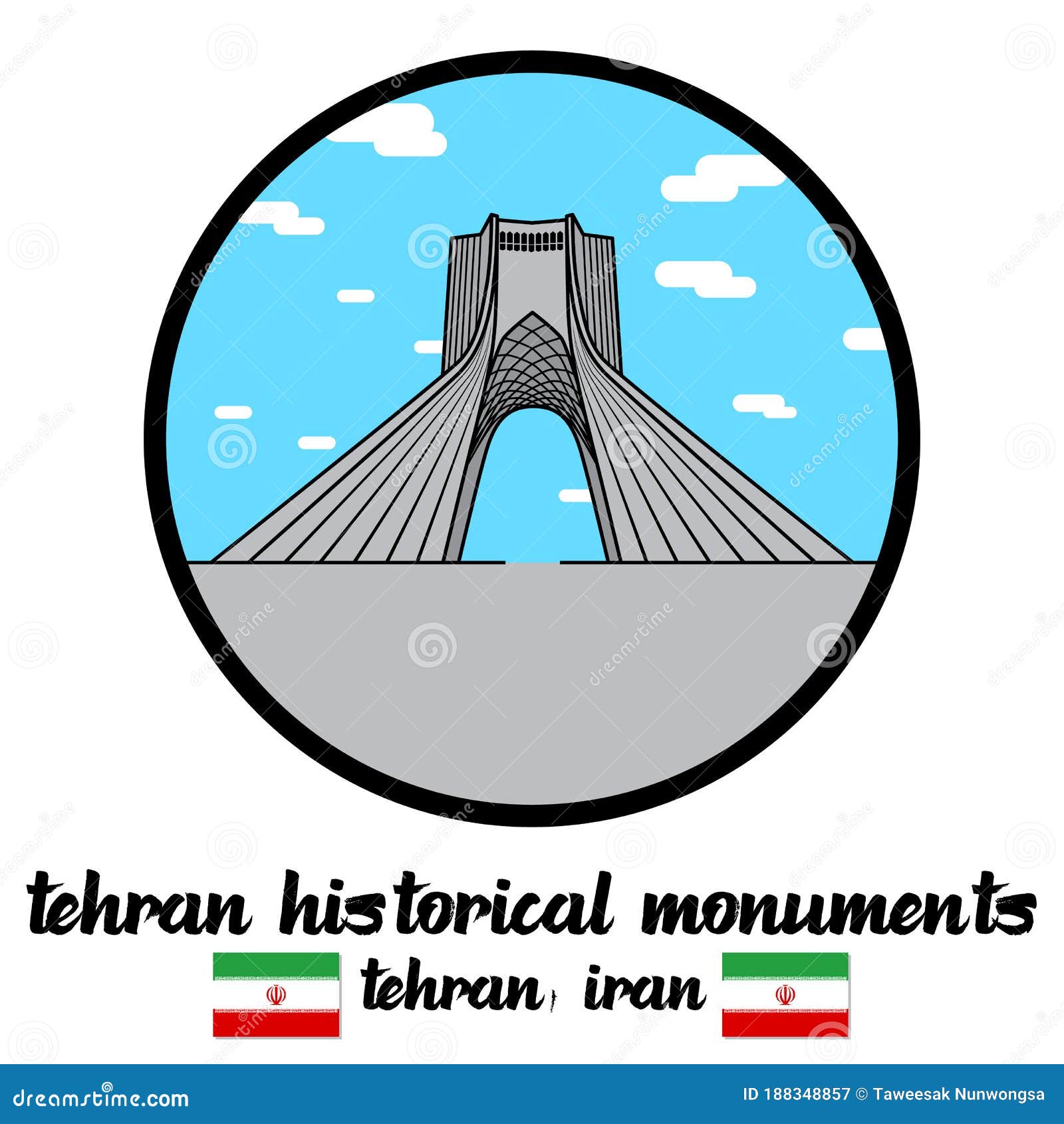 Circle Icon Tehran Historical Monuments Iran Icon. Vector Illustration ...