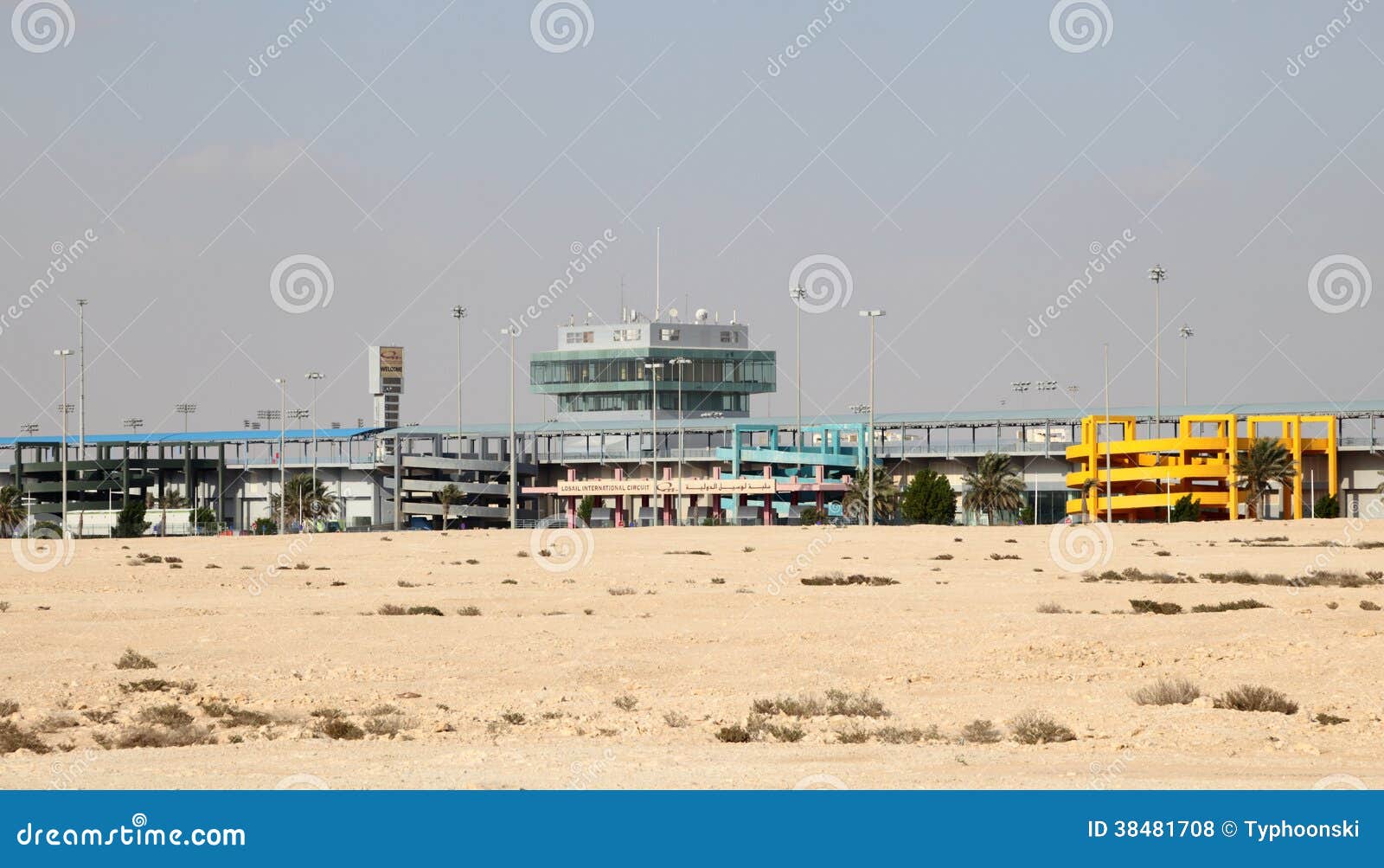 Circuito Internacional De Losail En Doha Foto de archivo editorial ...