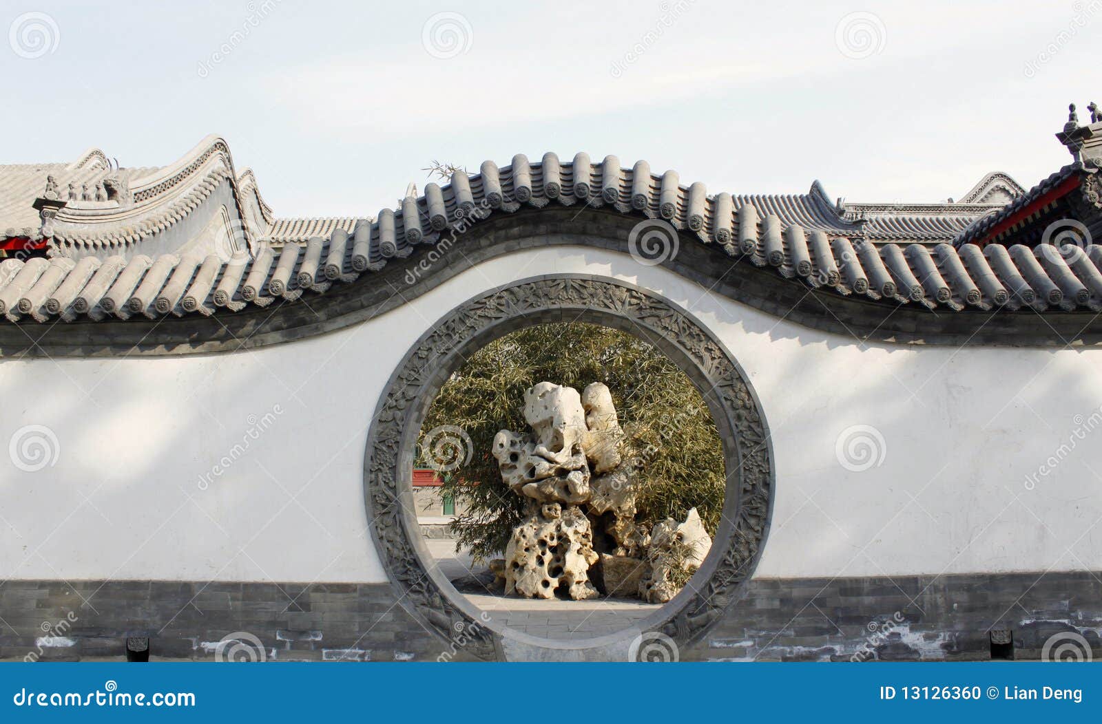 Circular gate stock photo. Image of heritage, china, ancient - 13126360